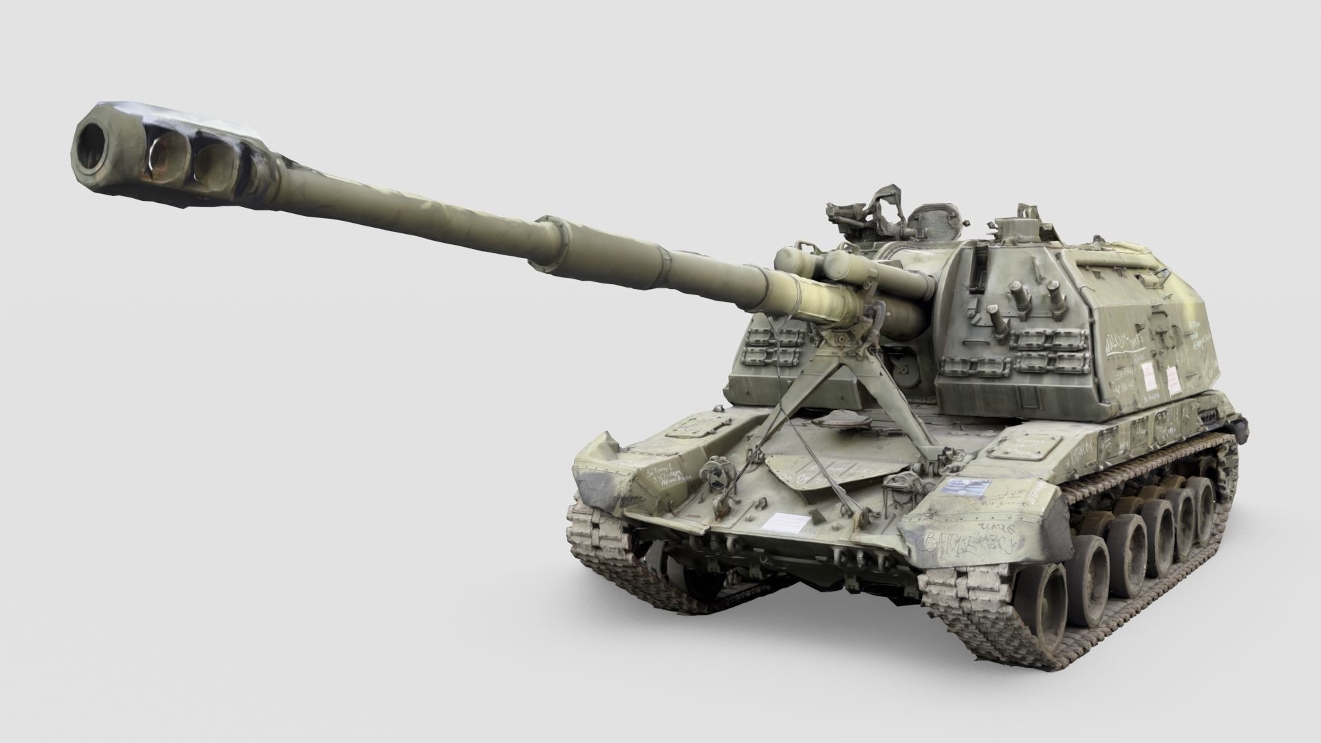 Destroyed 2S19 Msta 152 mm self-propelled howitzer M1990 Farm 3D model | CGTrader