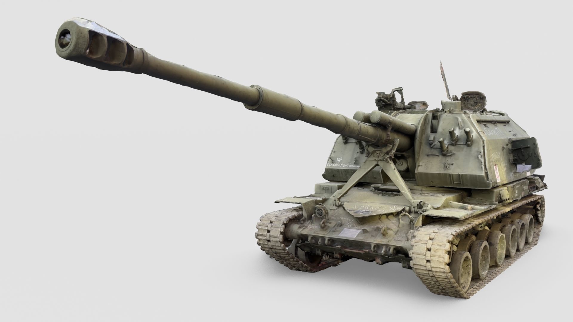 Destroyed 2S19 Msta 152 mm self-propelled howitzer M1990 3D model | CGTrader