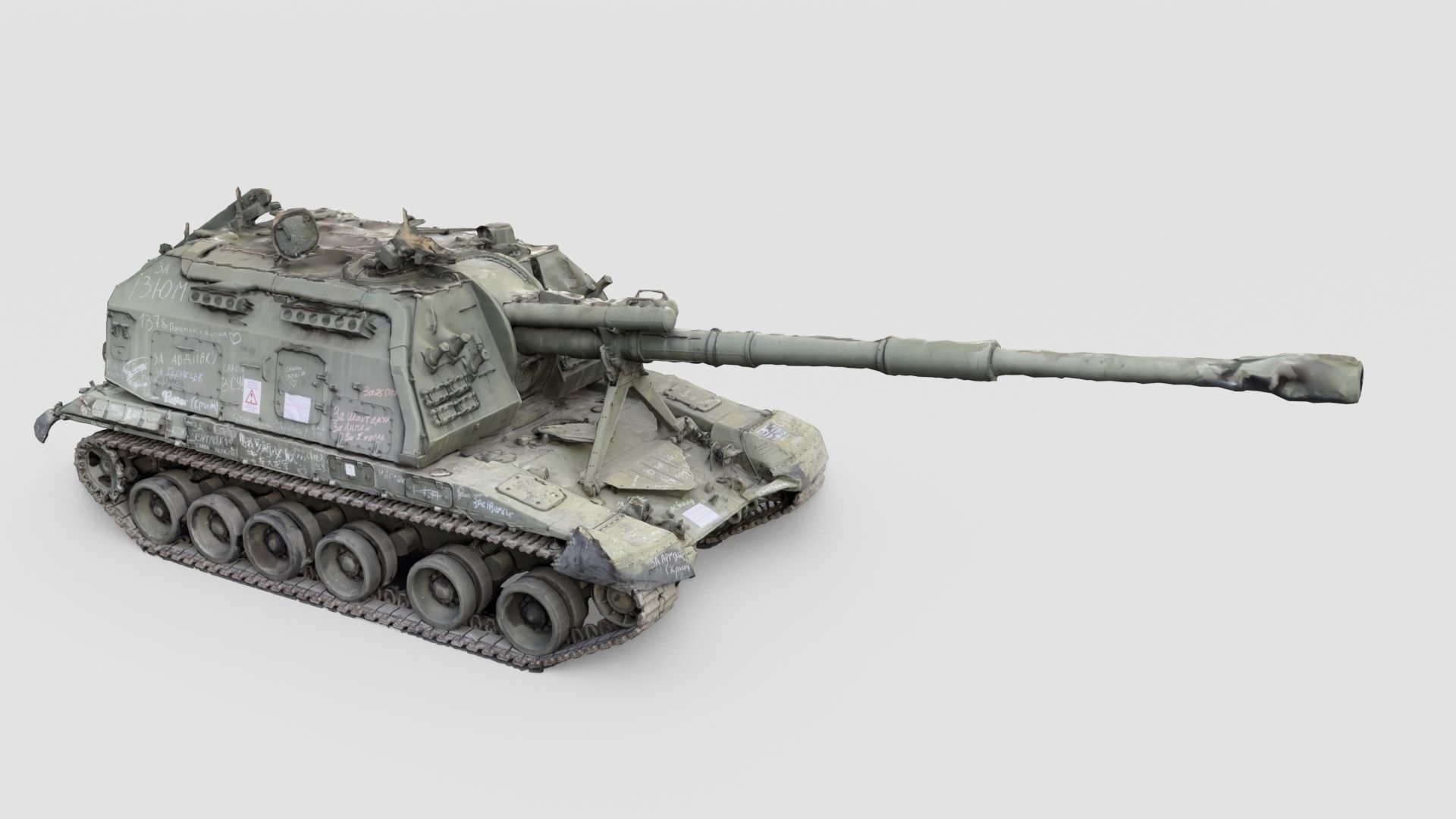 Destroyed 2S19 Msta 152 mm self-propelled howitzer M1990 3D model ...