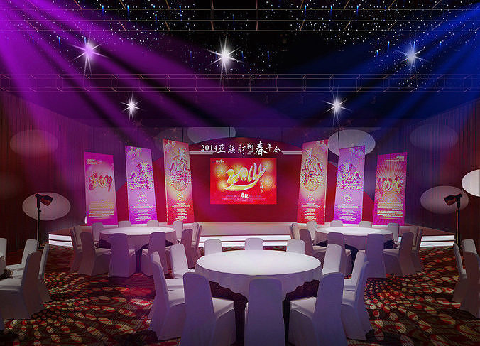 Stage party concert fashion catwalk T station 118 3D model | CGTrader