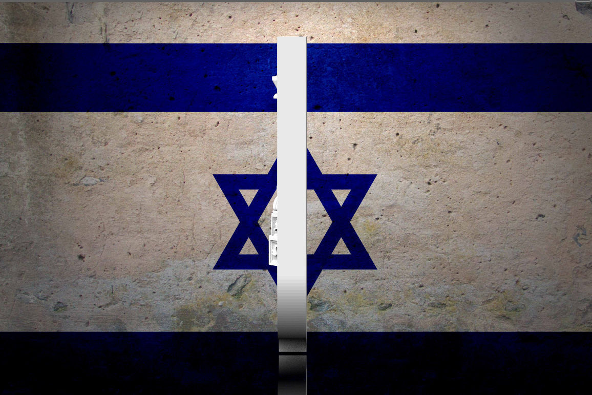 COAT OF ARMS OF ISRAEL 3D model 3D printable | CGTrader