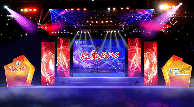 Stage party concert fashion catwalk T station 181 3D model | CGTrader