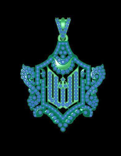 ALLAH name pandent 3D model 3D printable | CGTrader