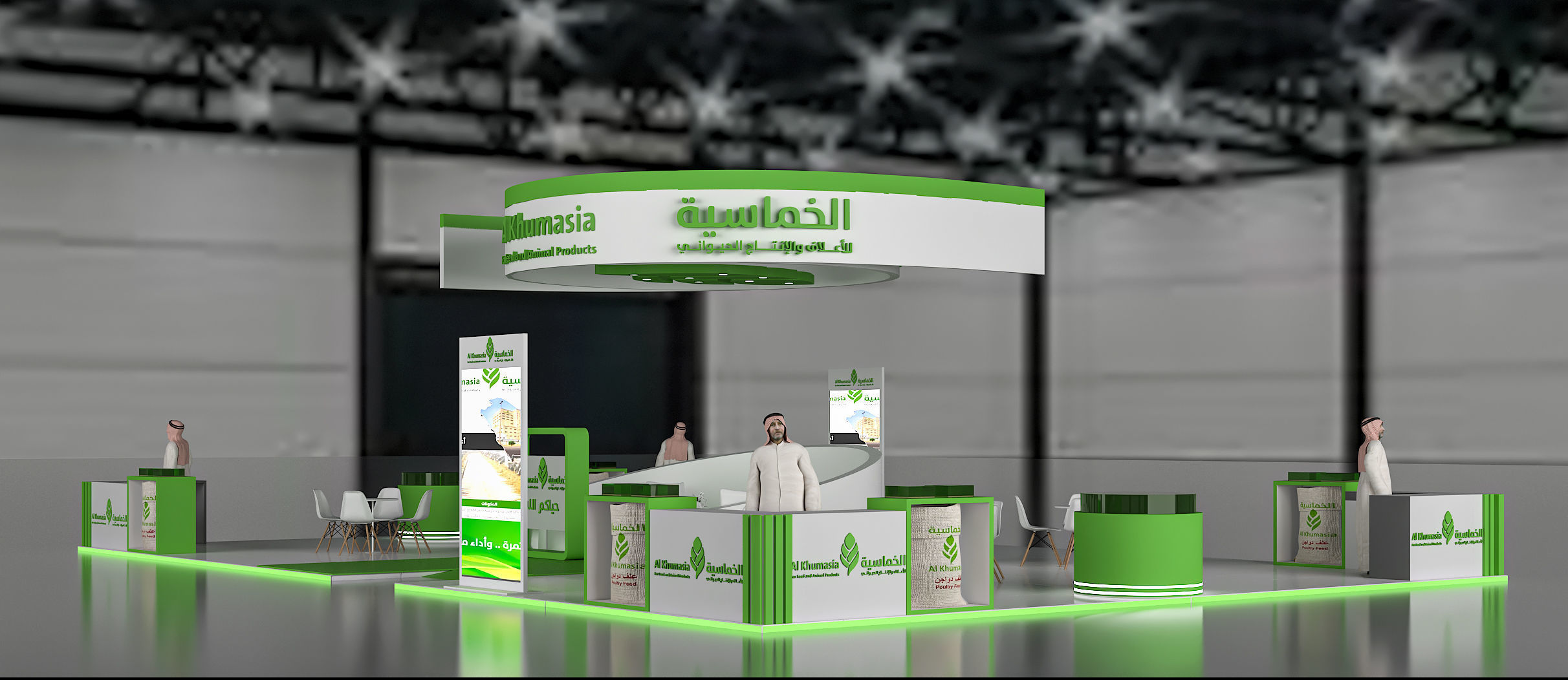 booth 3D model | CGTrader