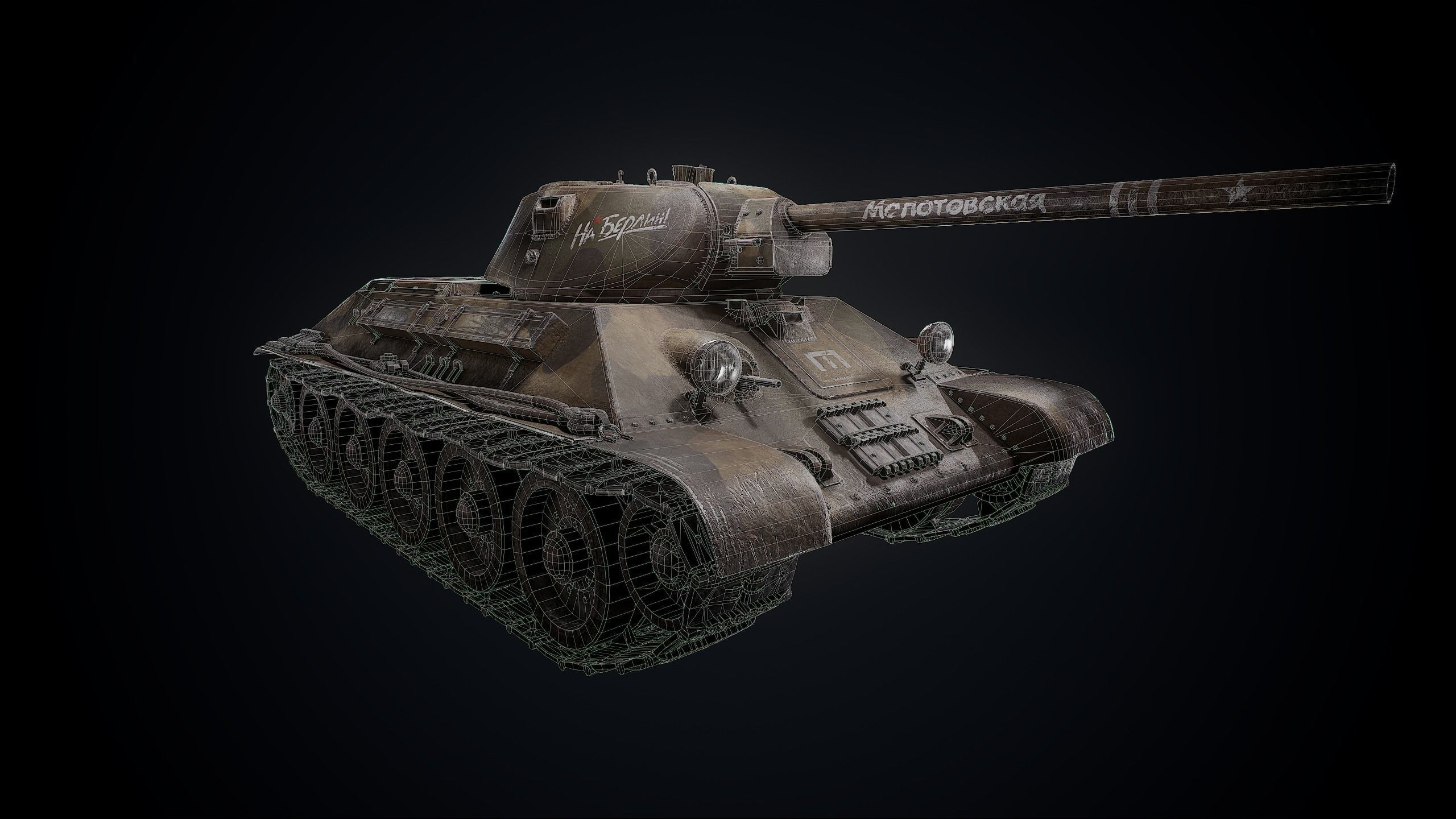 3D model T34-57 1941 Soviet Tank VR / AR / low-poly | CGTrader
