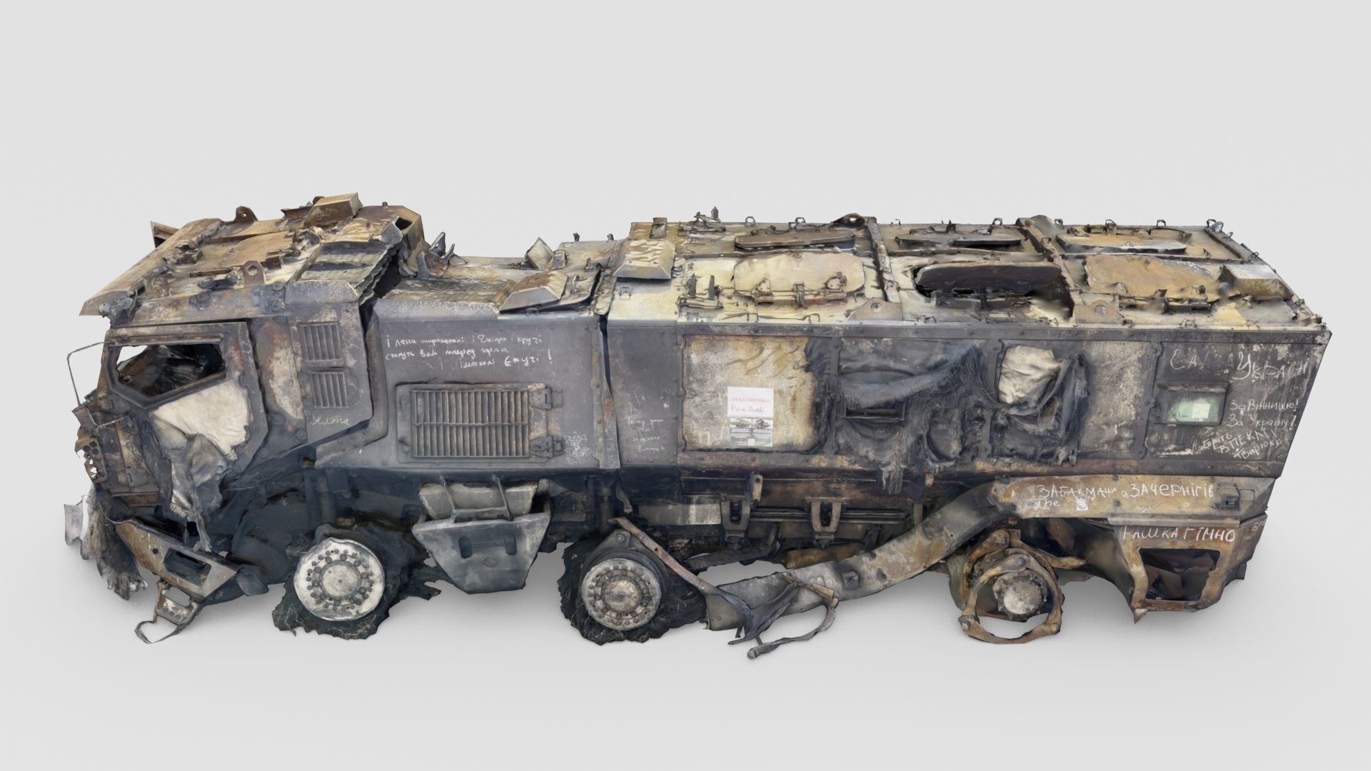 destroyed russian KAMAZ-63968 Typhoon-K MRAP 3D model | CGTrader