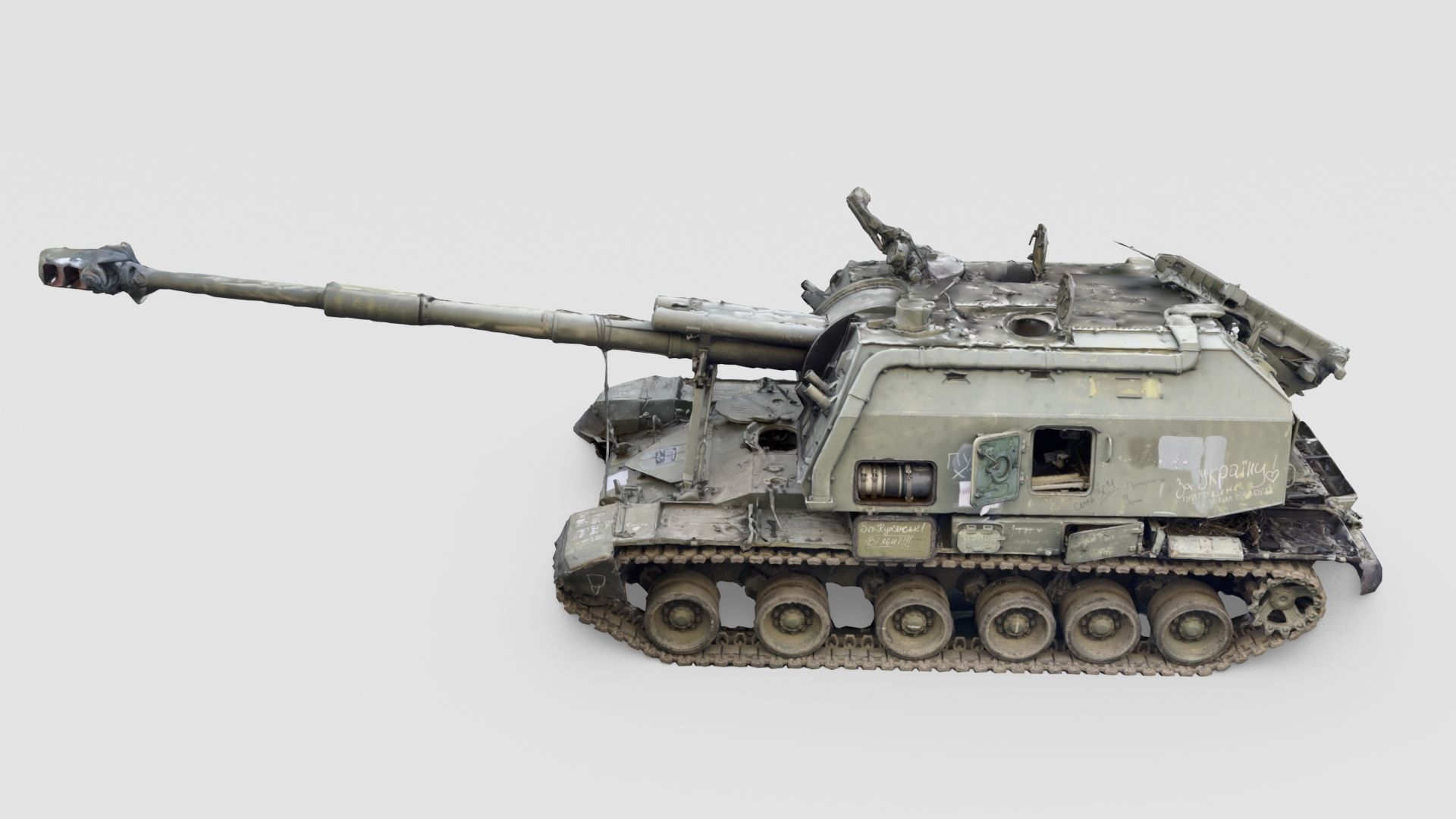 Destroyed 2S19 Msta 152 mm self-propelled howitzer M1990 3D model | CGTrader