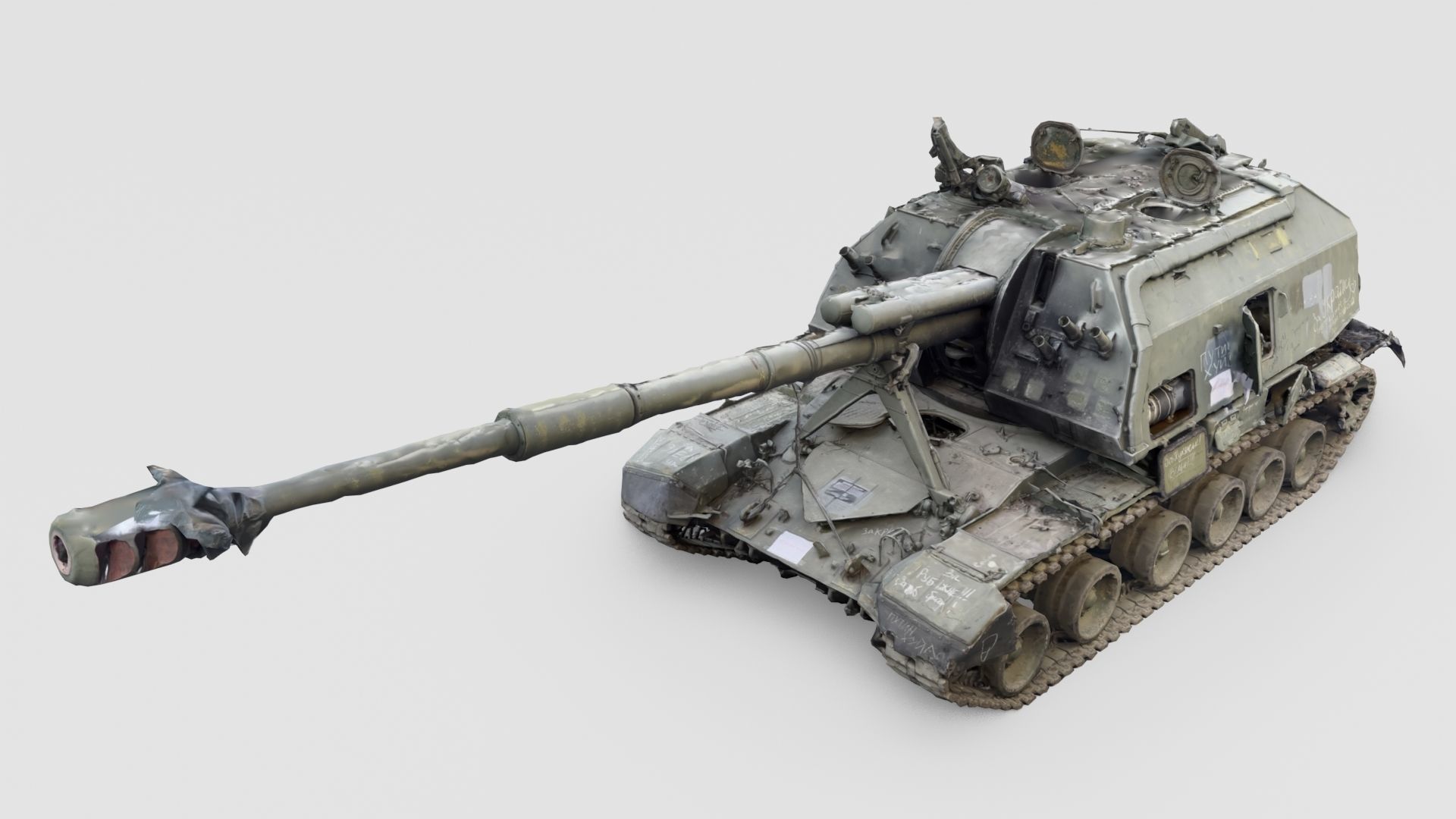 Destroyed 2S19 Msta 152 mm self-propelled howitzer M1990 3D model | CGTrader