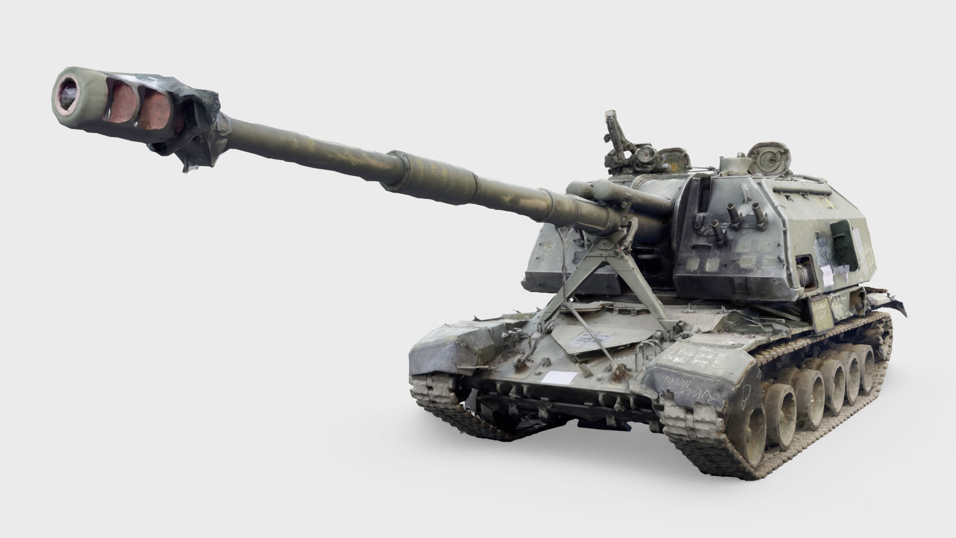 Destroyed 2S19 Msta 152 mm self-propelled howitzer M1990 3D model | CGTrader