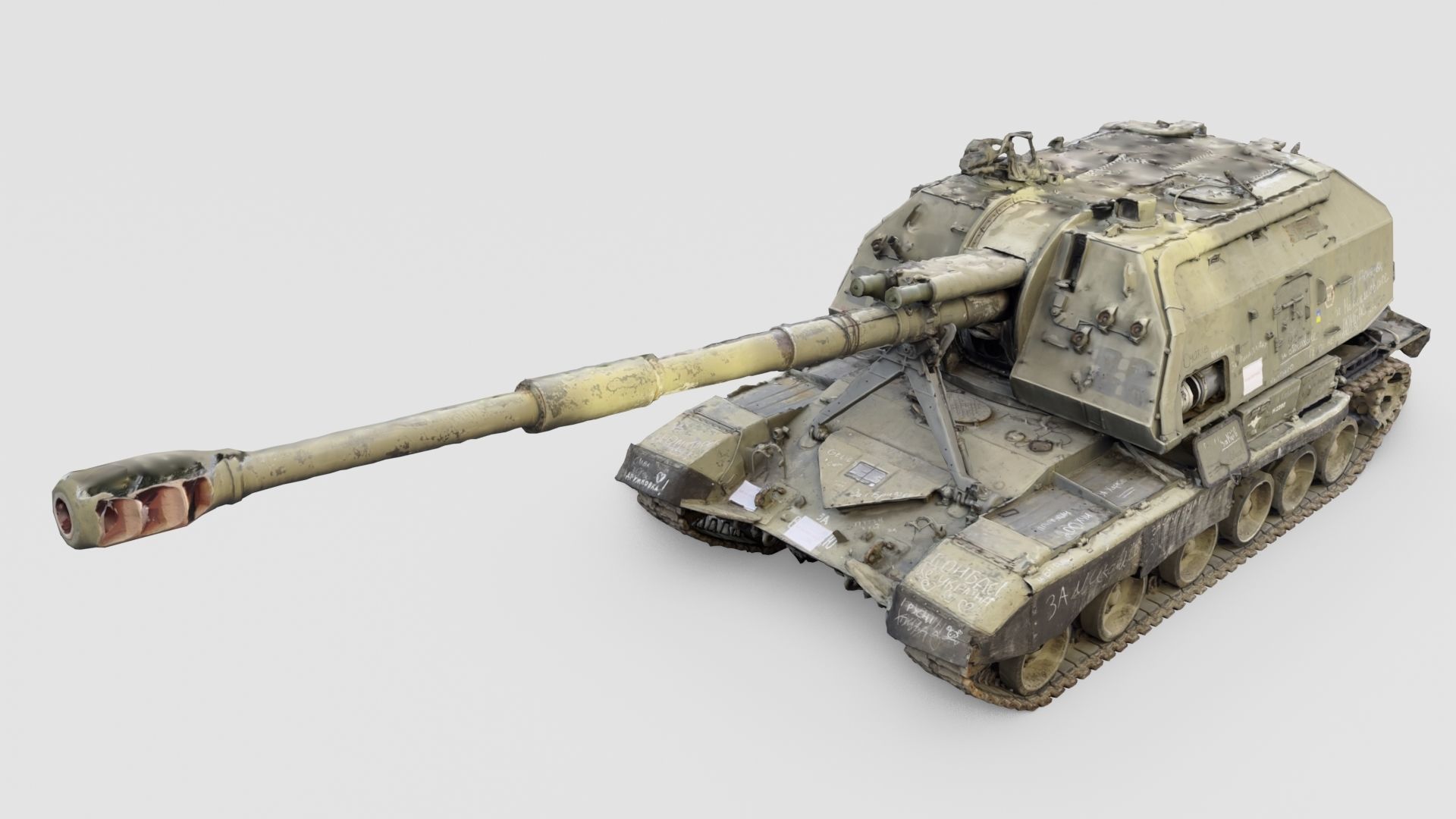 Destroyed 2S19 Msta 152 mm self-propelled howitzer M1990 3D model ...