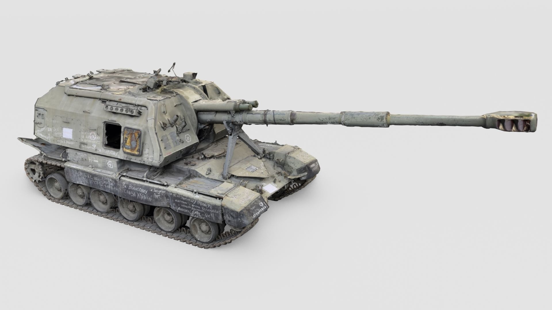 Destroyed 2S19 Msta 152 mm self-propelled howitzer M1990 3D model | CGTrader