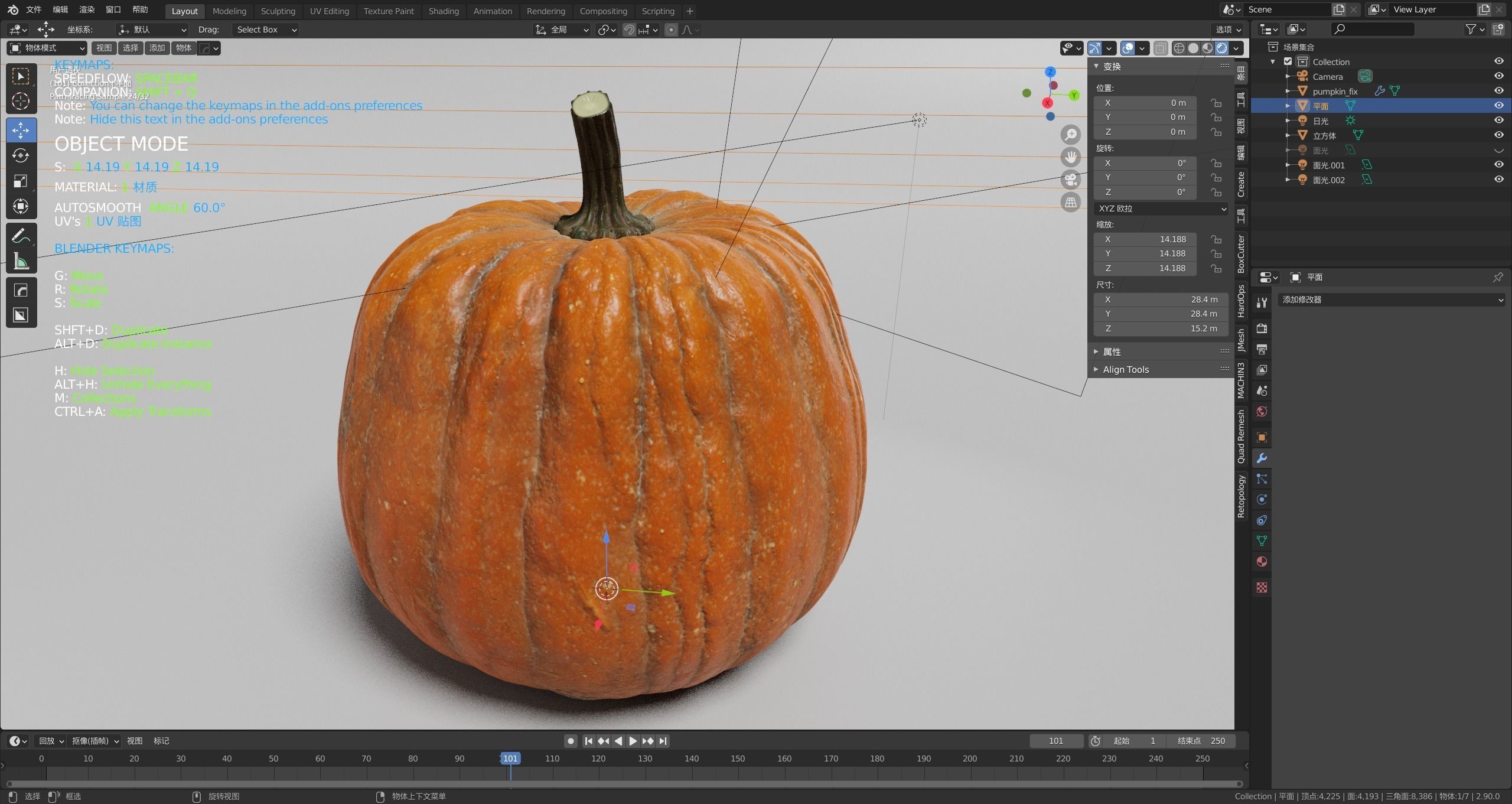 3D model pumpkin PBR low model VR / AR / low-poly | CGTrader