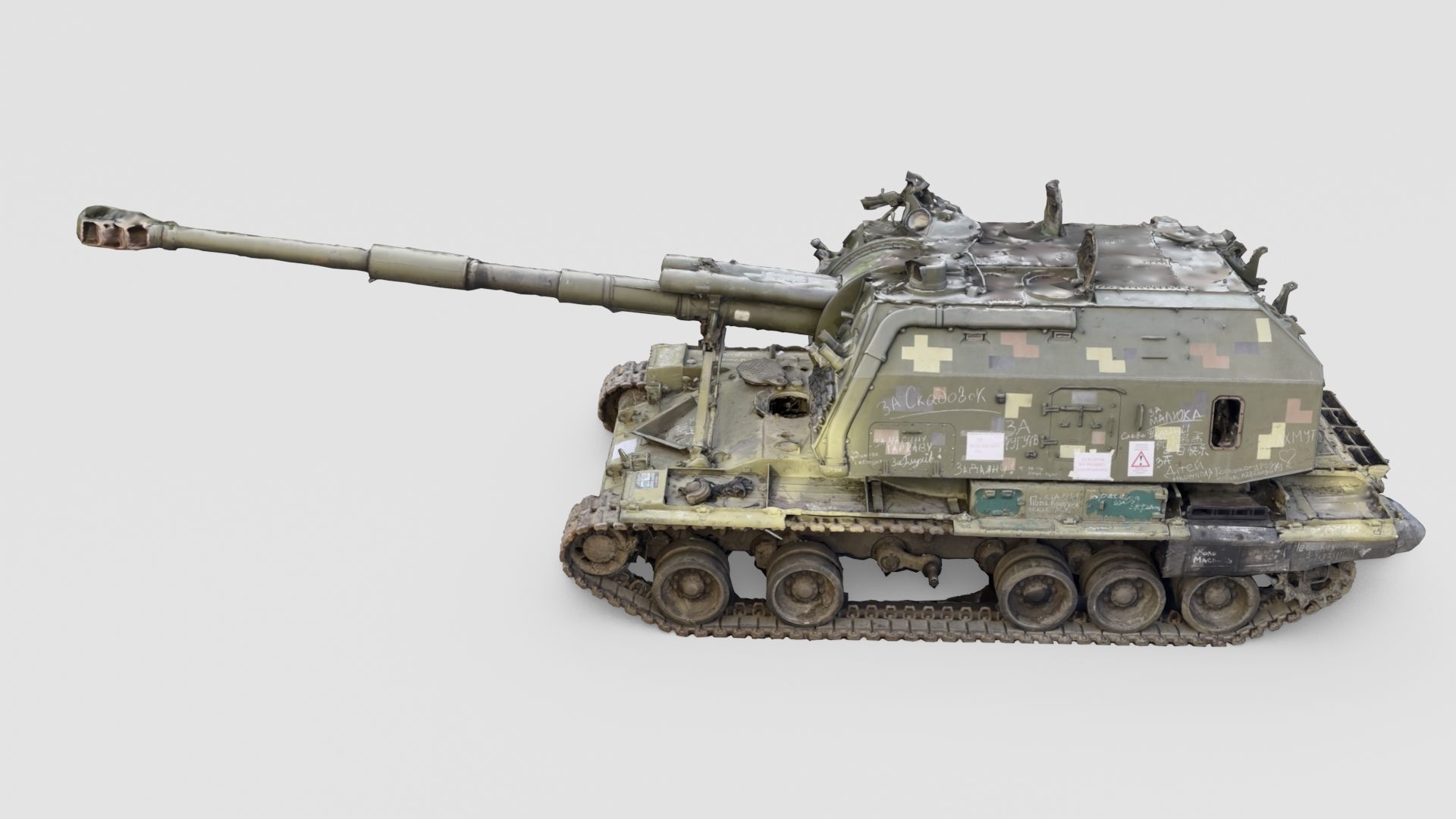 Destroyed 2S19 Msta 152 mm self-propelled howitzer M1990 3D model ...