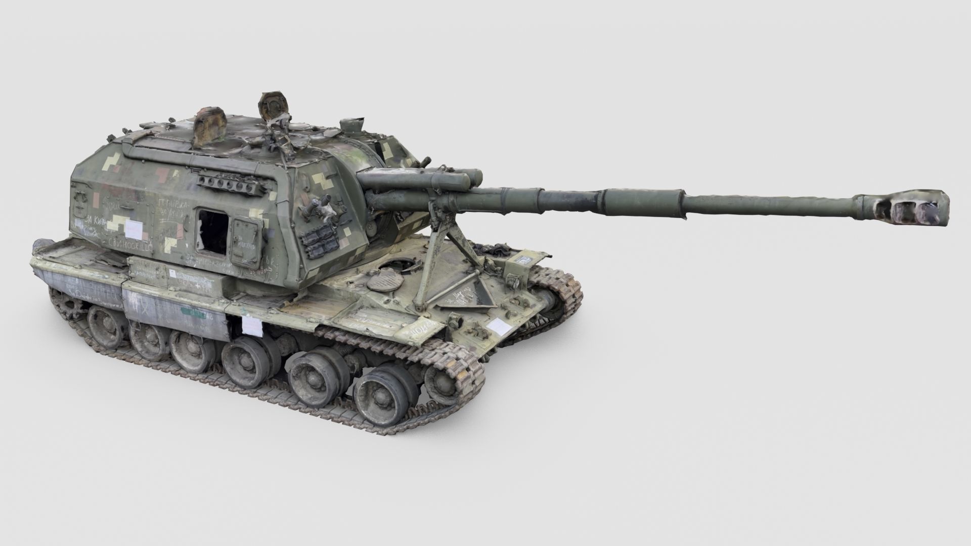 Destroyed 2S19 Msta 152 mm self-propelled howitzer M1990 3D model ...