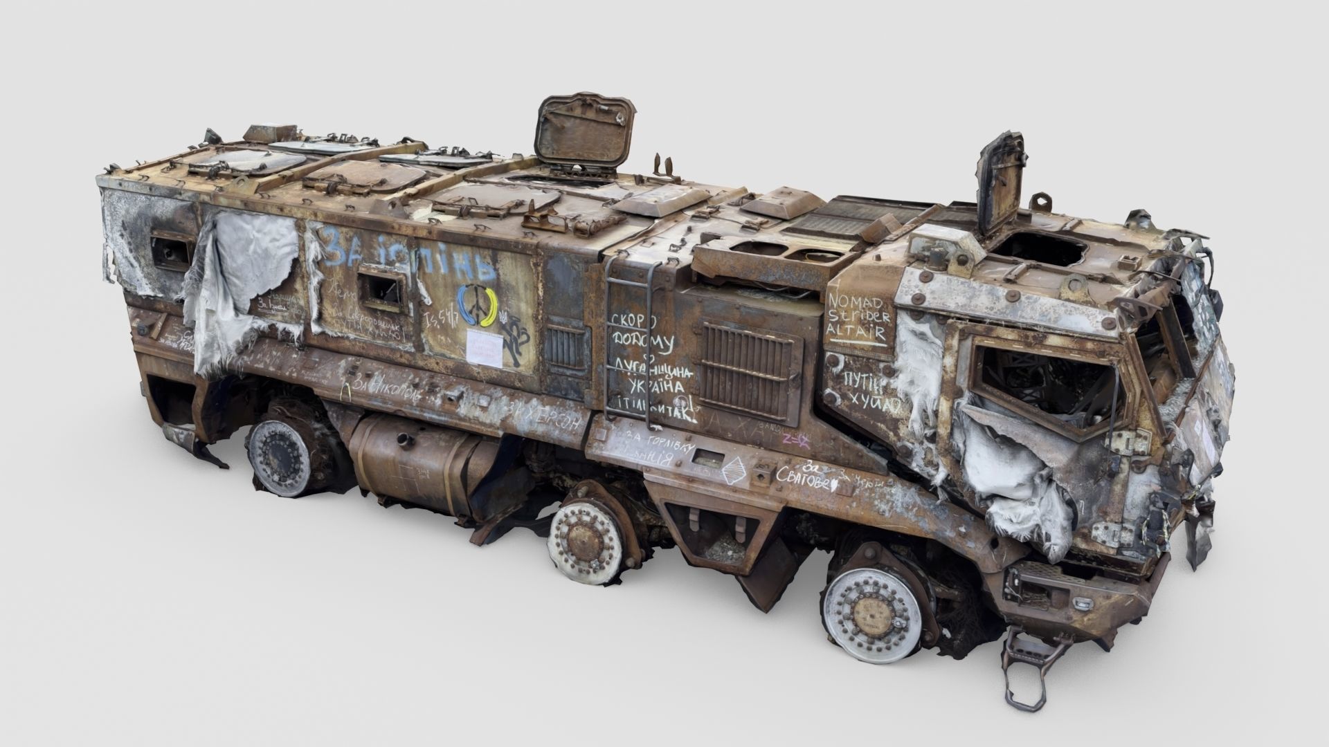 destroyed russian KAMAZ-63968 Typhoon-K MRAP 3D model | CGTrader