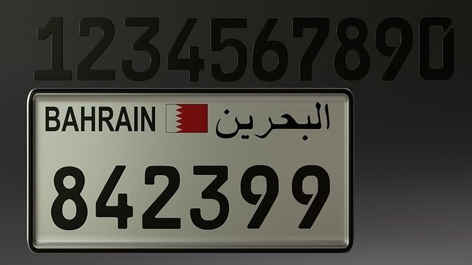 Customizable Bahrain license plate 3D model | CGTrader