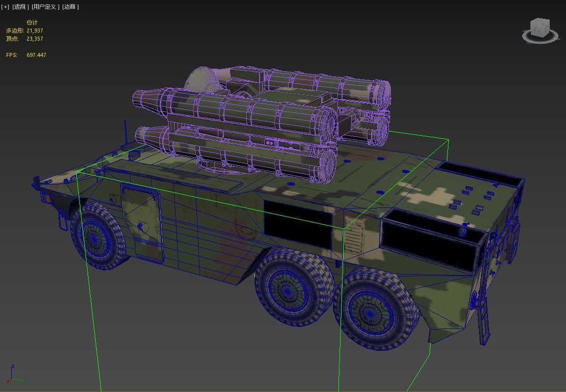 3D model 4 coatings of PLA Army HQ7 HQ-7 SURFACE-TO-AIR MISSILE SYSTEM ...