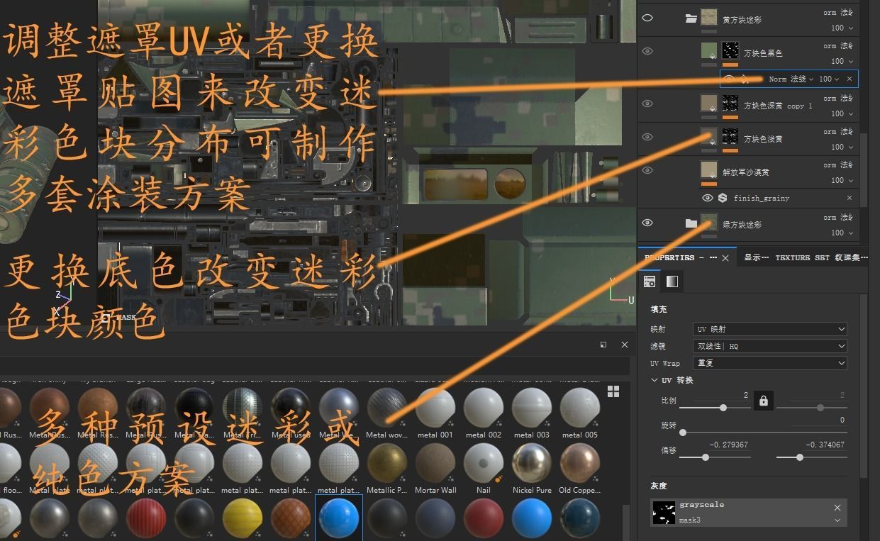 3D model 4 coatings of PLA Army ZTZ96A ZTZ-96A Main Battle Tank MBT VR ...
