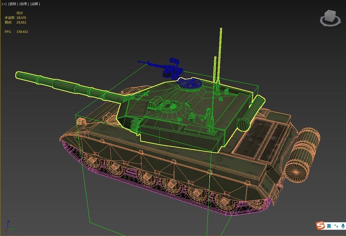 3D model 4 coatings of PLA Army ZTZ96A ZTZ-96A Main Battle Tank MBT VR / AR / low-poly | CGTrader
