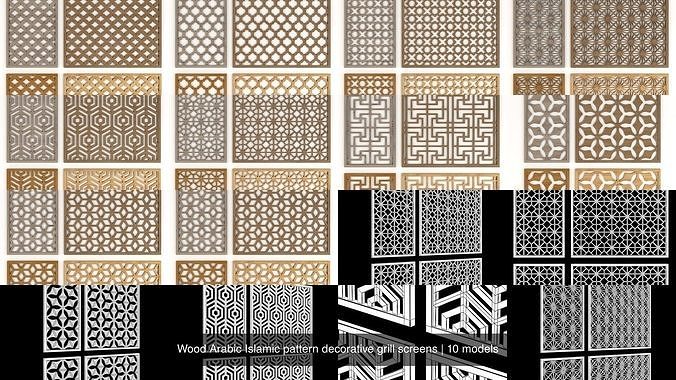 Wood Arabic Islamic pattern decorative grill screens 4 3D Model ...