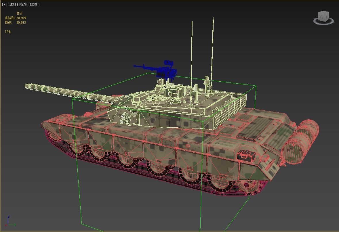 3D model 4 coatings of PLA Army ZTZ99 ZTZ-99 Main Battle Tank MBT VR ...