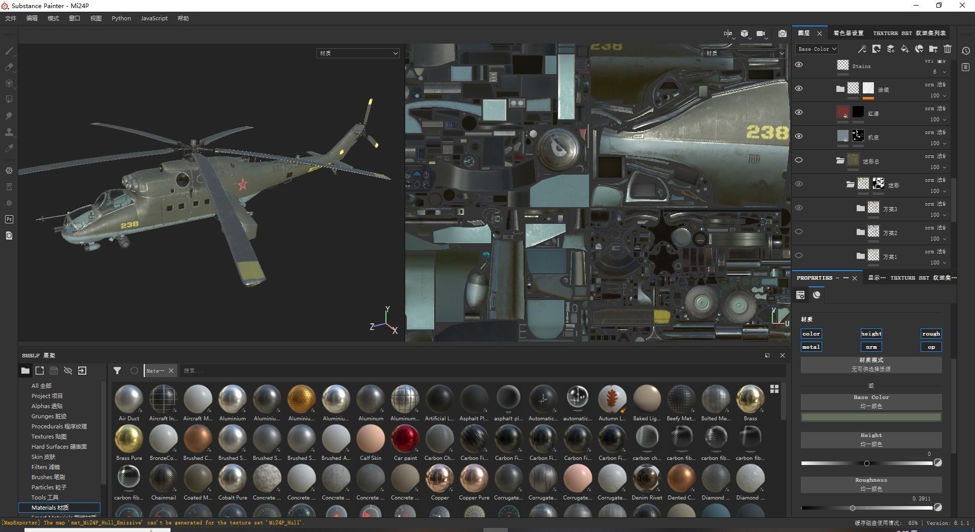 3D model 5 coatings of Russian Mi-24P Hind Gunship attack helicopter VR / AR / low-poly | CGTrader