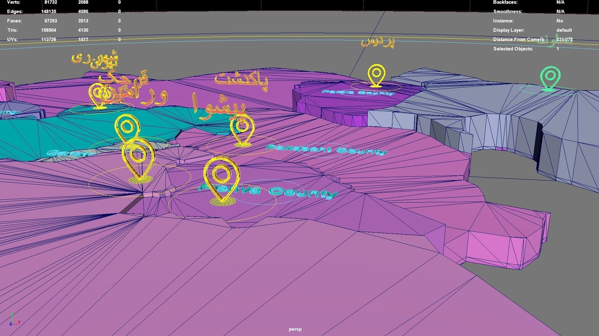 Tehran Province Iran map region geography political geographic 3D model ...