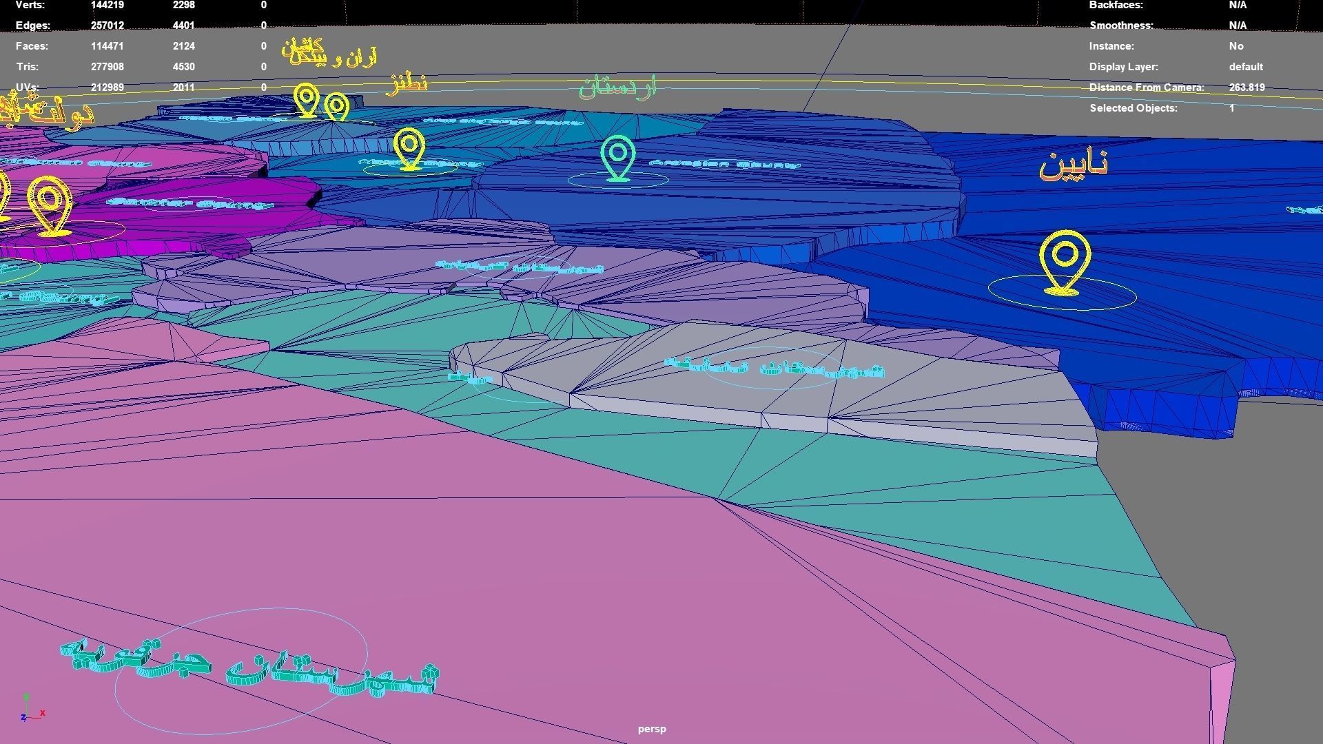 Isfahan Province Iran map region geography political geographic 3D ...