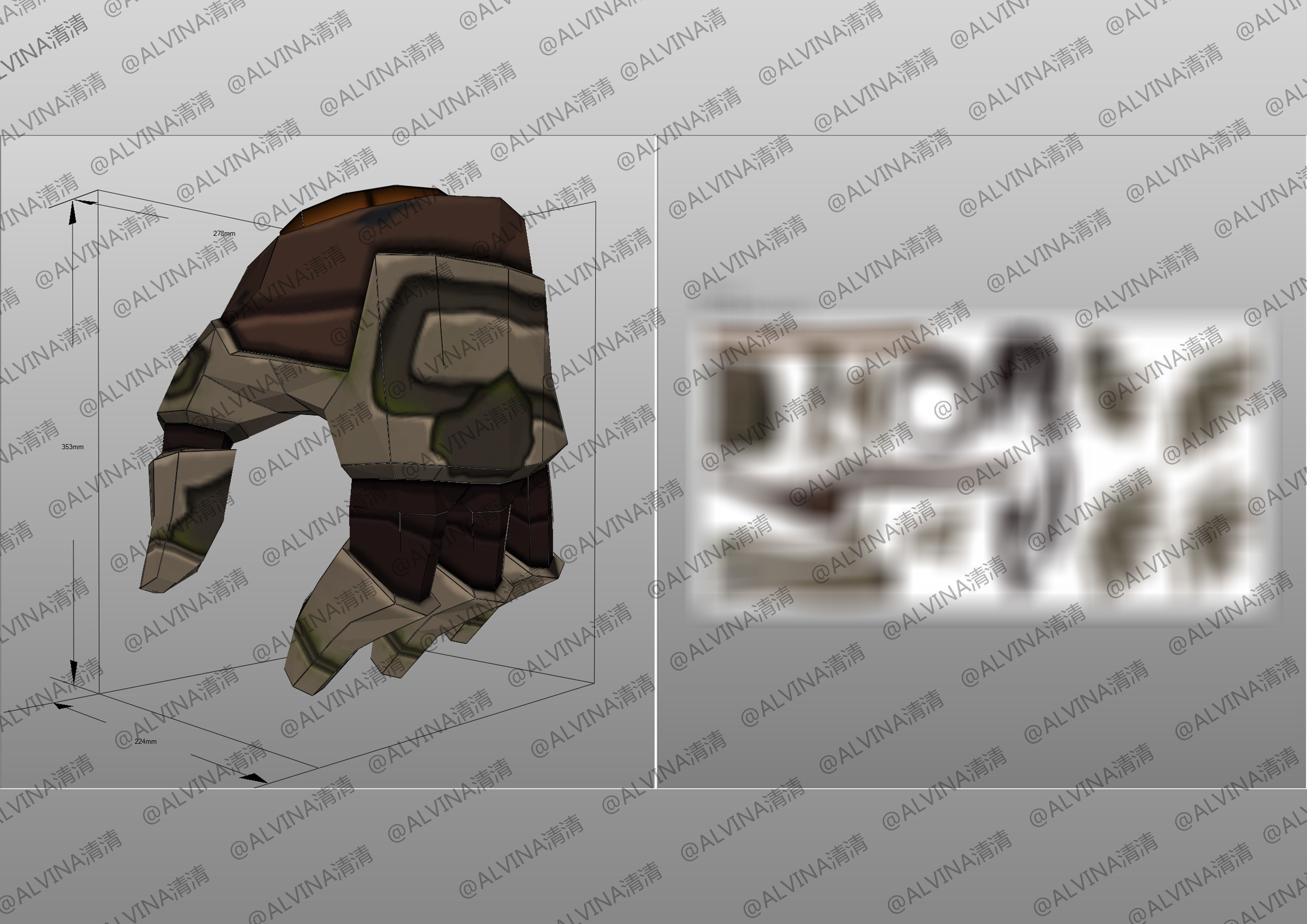 3D model Genshin Impact Ruin Guard Armor - DIY Cosplay Pepakura Foam VR ...