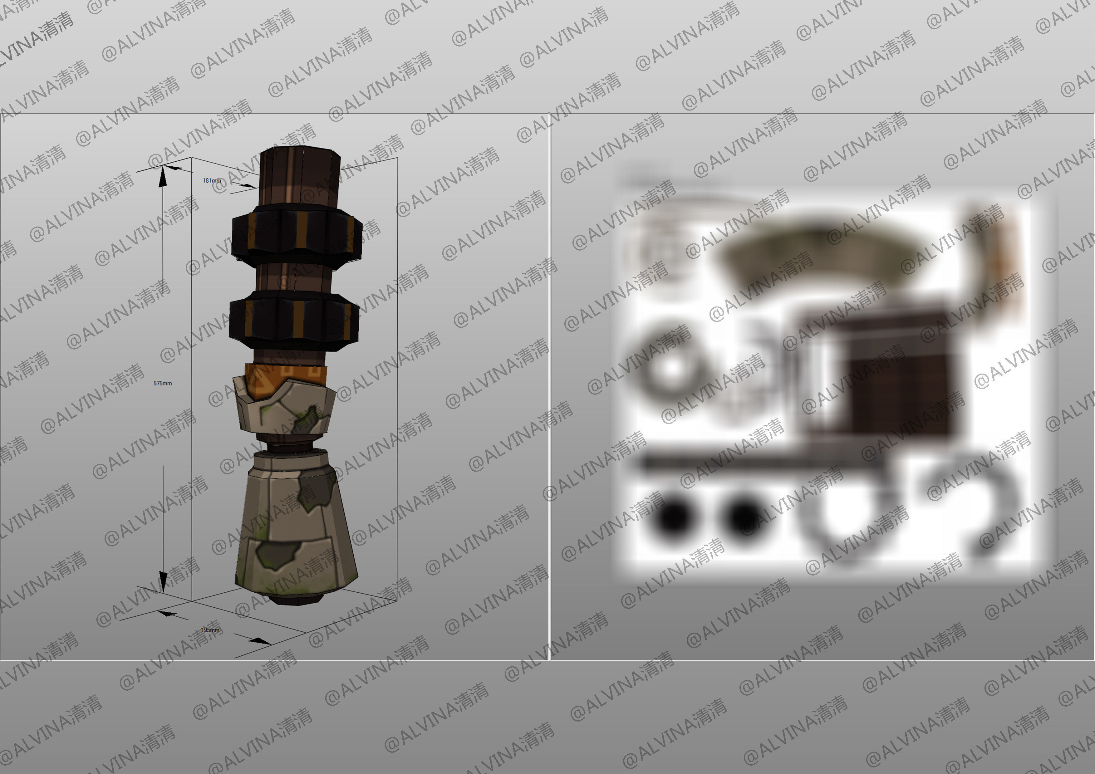 3D model Genshin Impact Ruin Guard Armor - DIY Cosplay Pepakura Foam VR ...