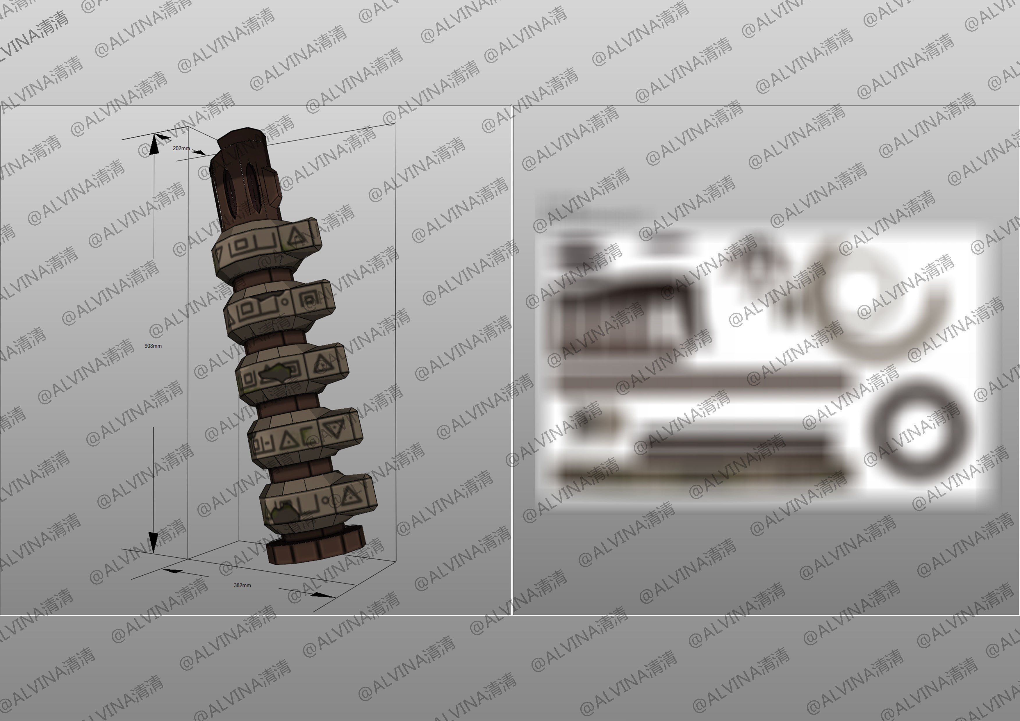 3D model Genshin Impact Ruin Guard Armor - DIY Cosplay Pepakura Foam VR ...