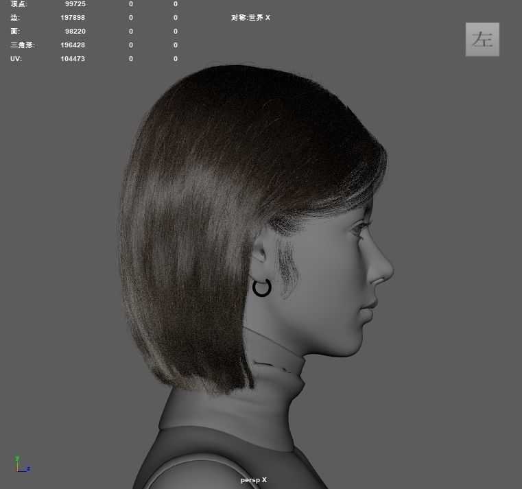 Fullbody Asian Fasion Girl - Photo Realistic Rendering 3D model | CGTrader
