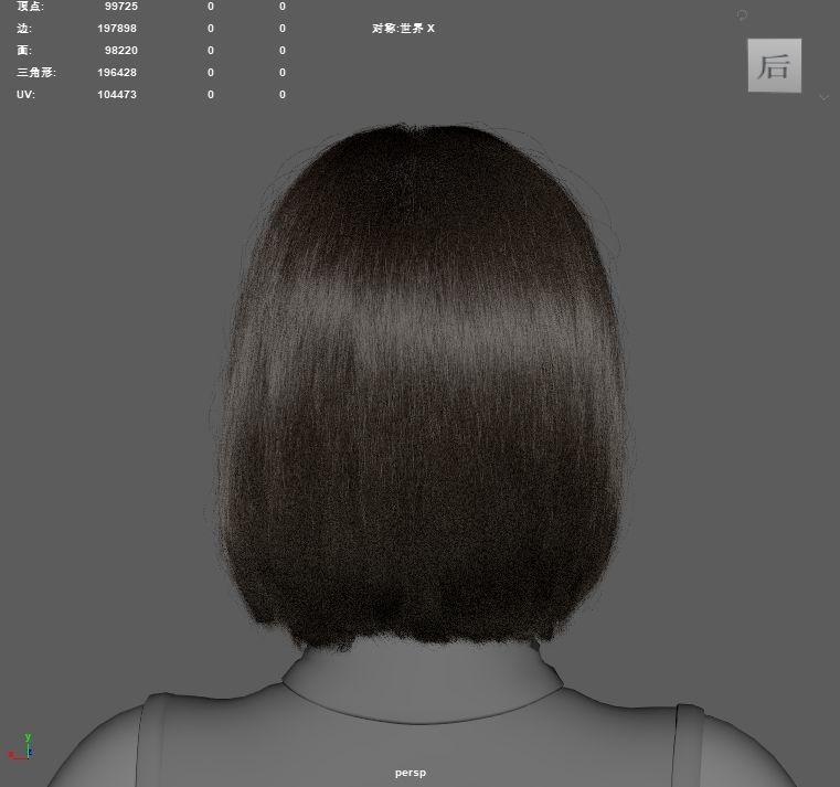 Fullbody Asian Fasion Girl - Photo Realistic Rendering 3D model | CGTrader