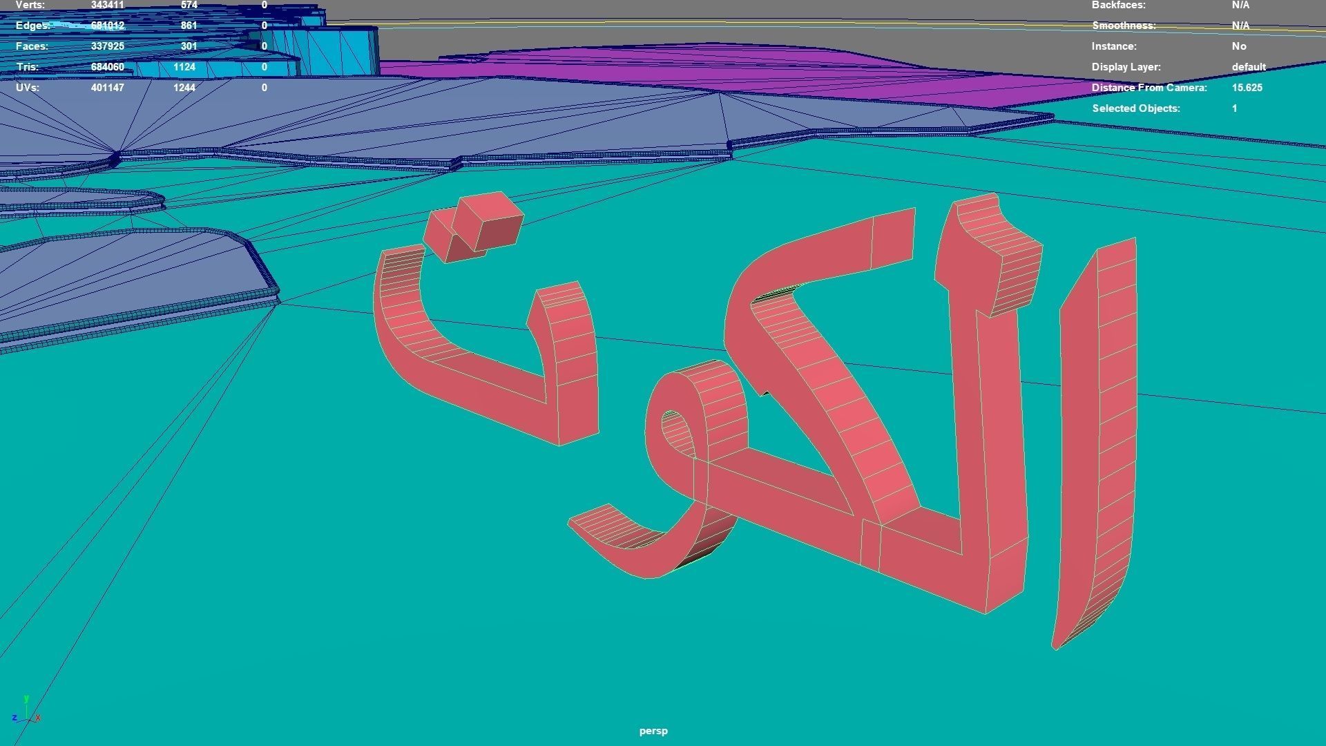 Wasit Governorate Iraq map region geography political 3D model rigged ...