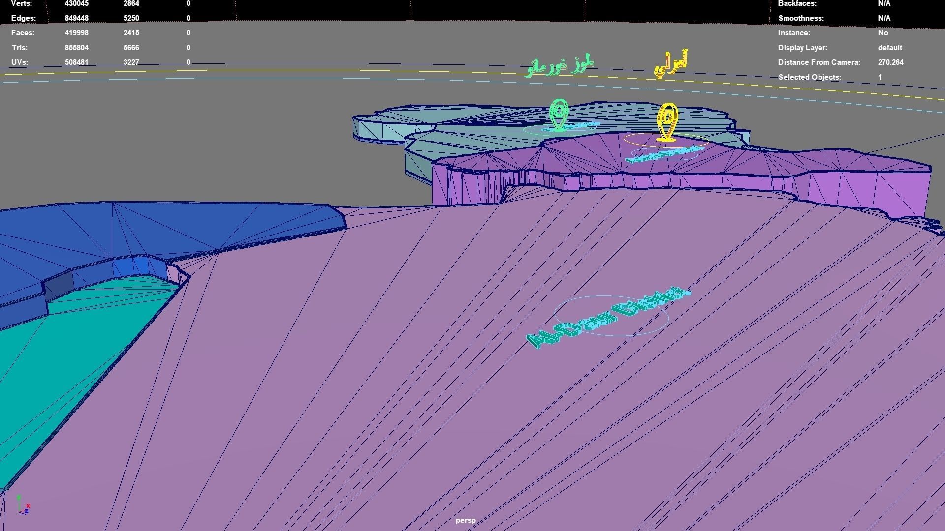 Saladin Governorate Iraq map region geography political 3D model rigged ...