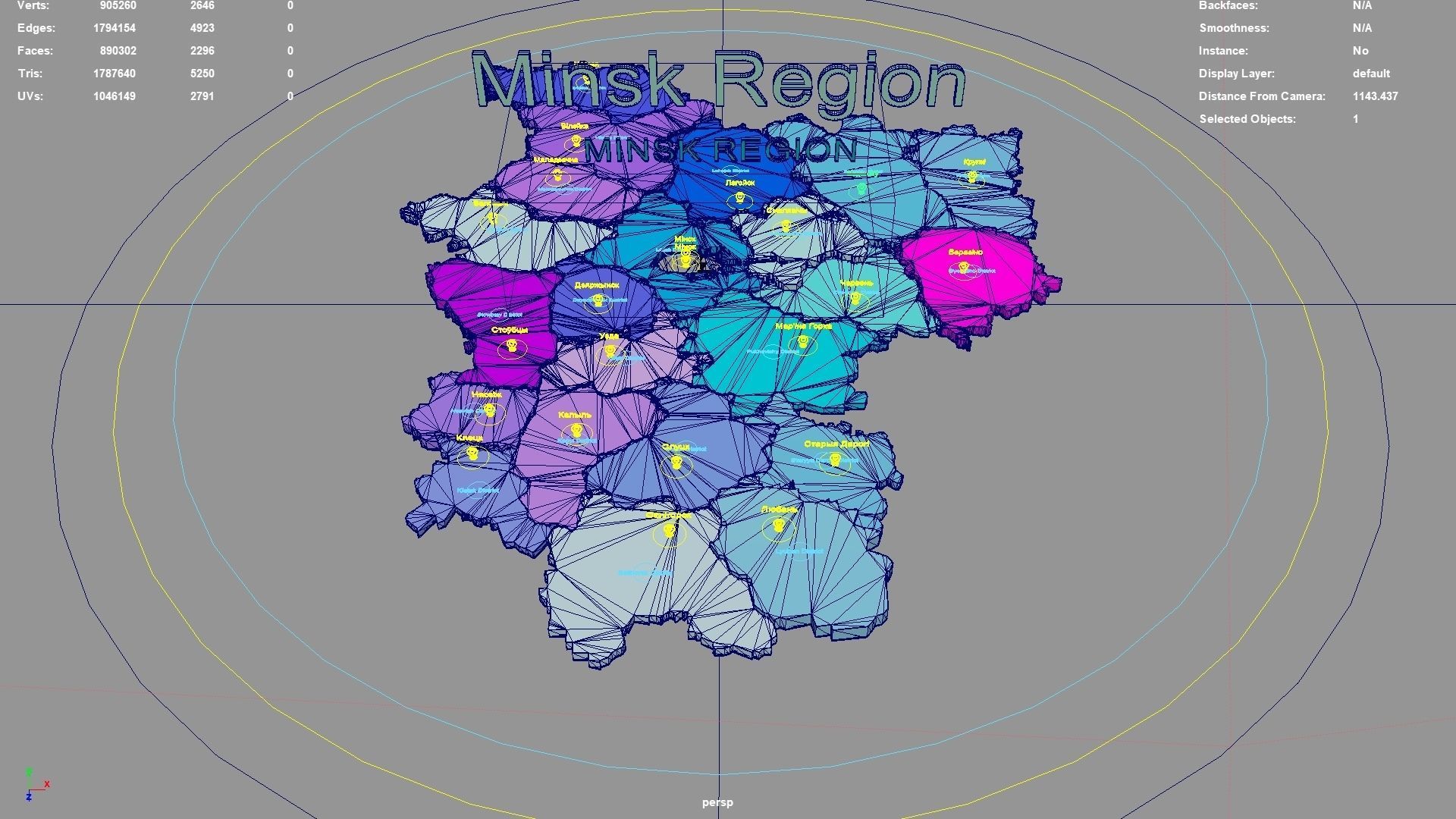 Minsk Region Belarus map region geography political geographic 3D model ...