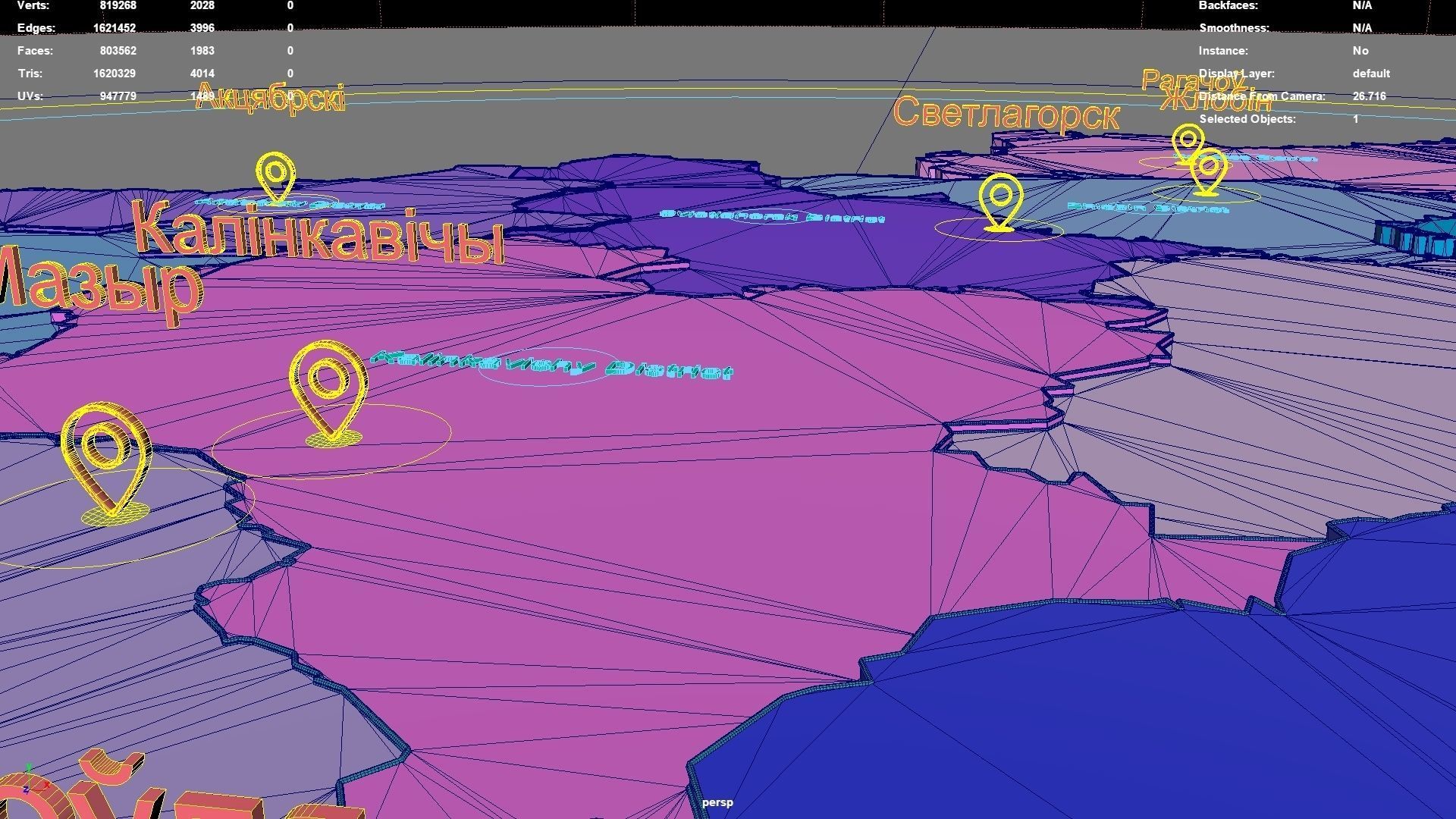 Homyel Region Belarus map region geography political geographic 3D ...