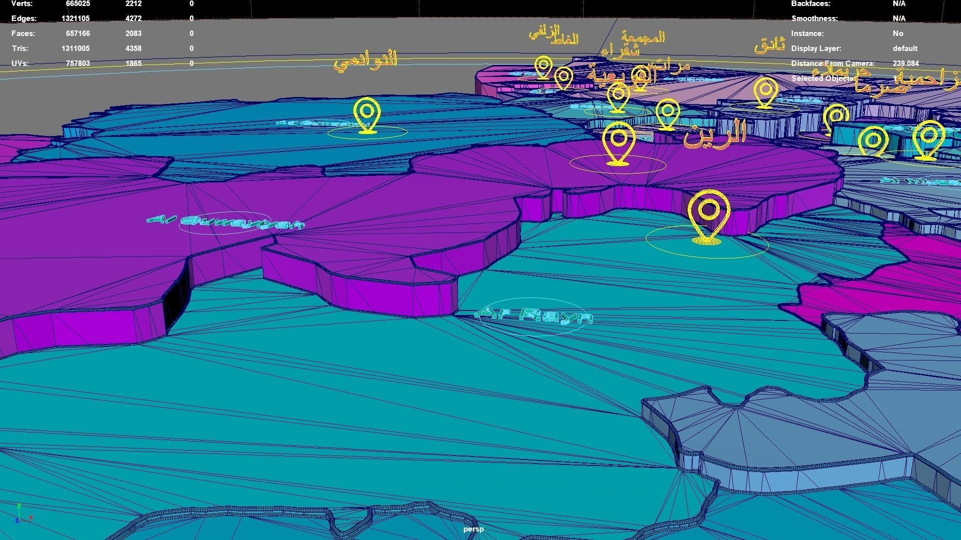 Riyadh Region Saudi Arabia map region geography political 3D model ...