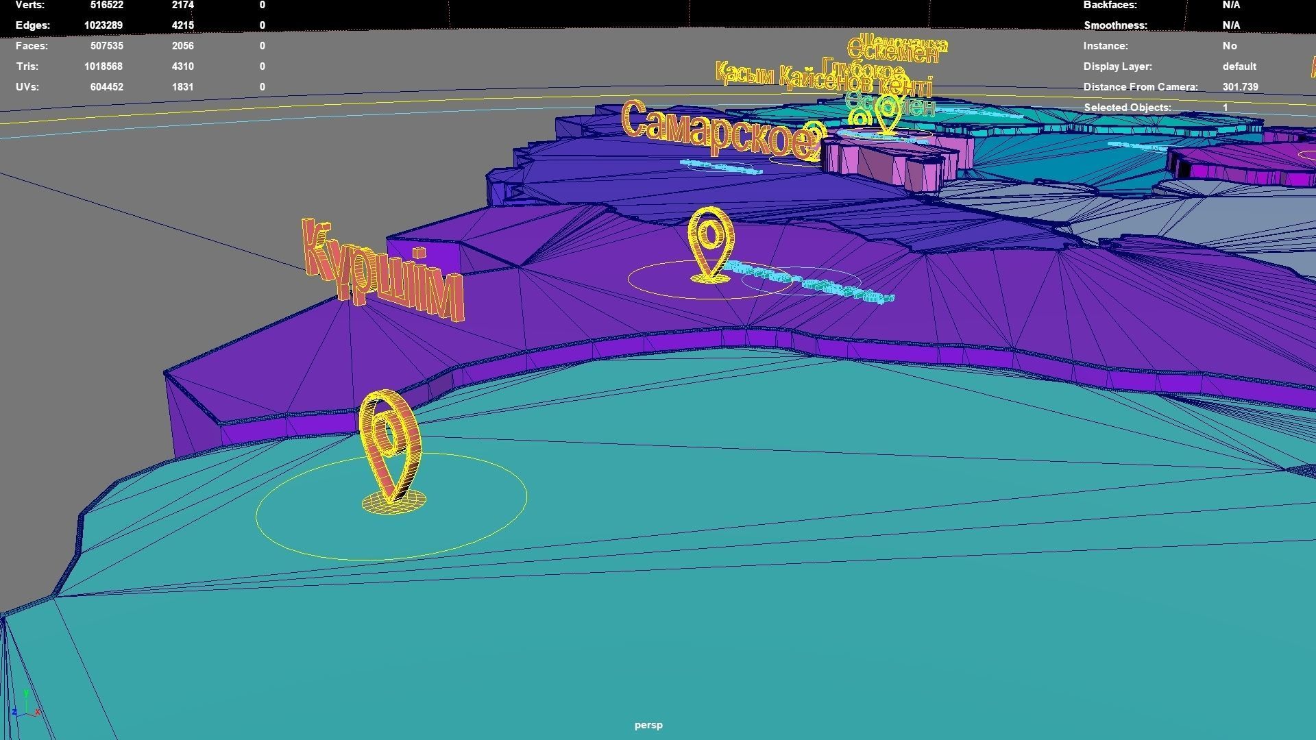 East Kazakhstan Region Kazakhstan map region geography 3D model rigged ...
