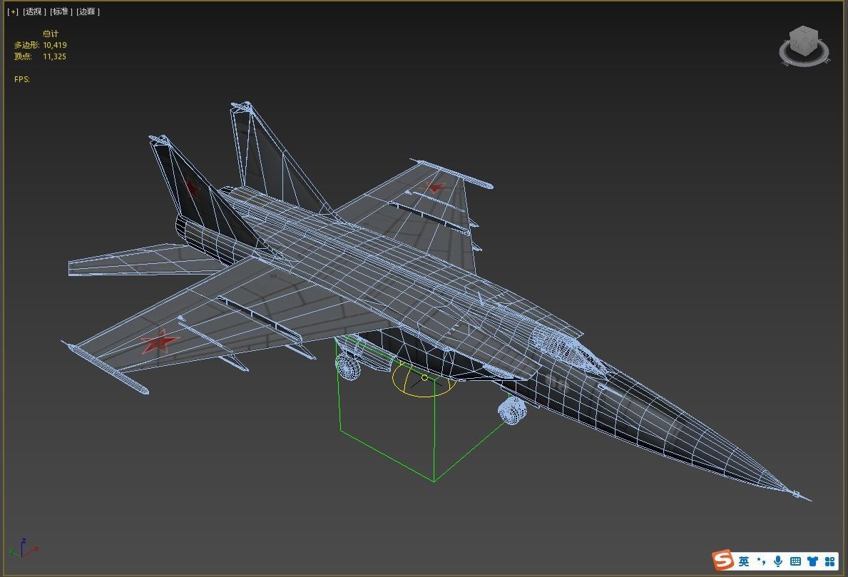 3D model Soviet Air Force Mig-25 Foxbat Fighter Mig25 VR / AR / low ...