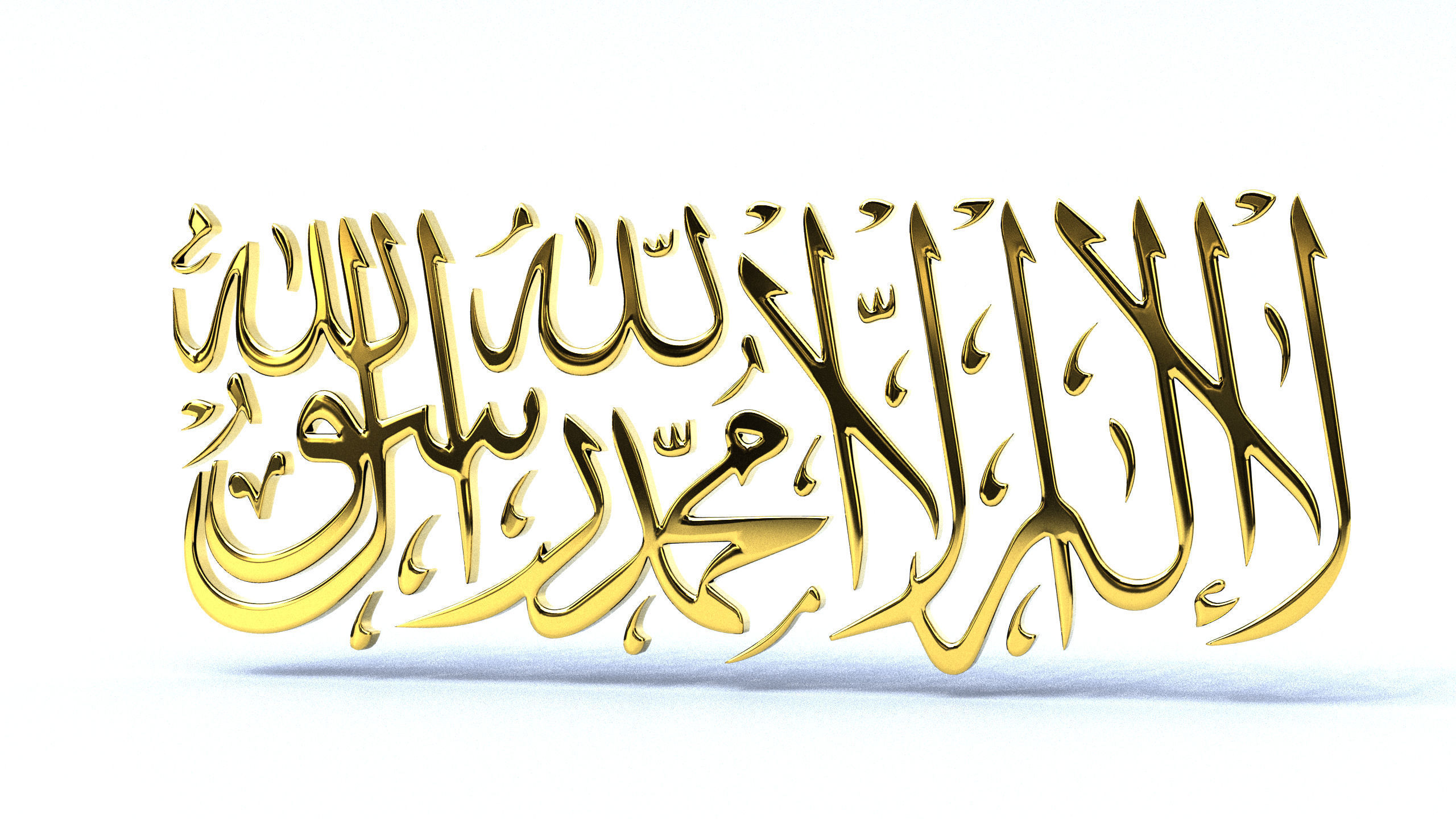 Islam Muslim Shahada 3d model High quality 3D model | CGTrader