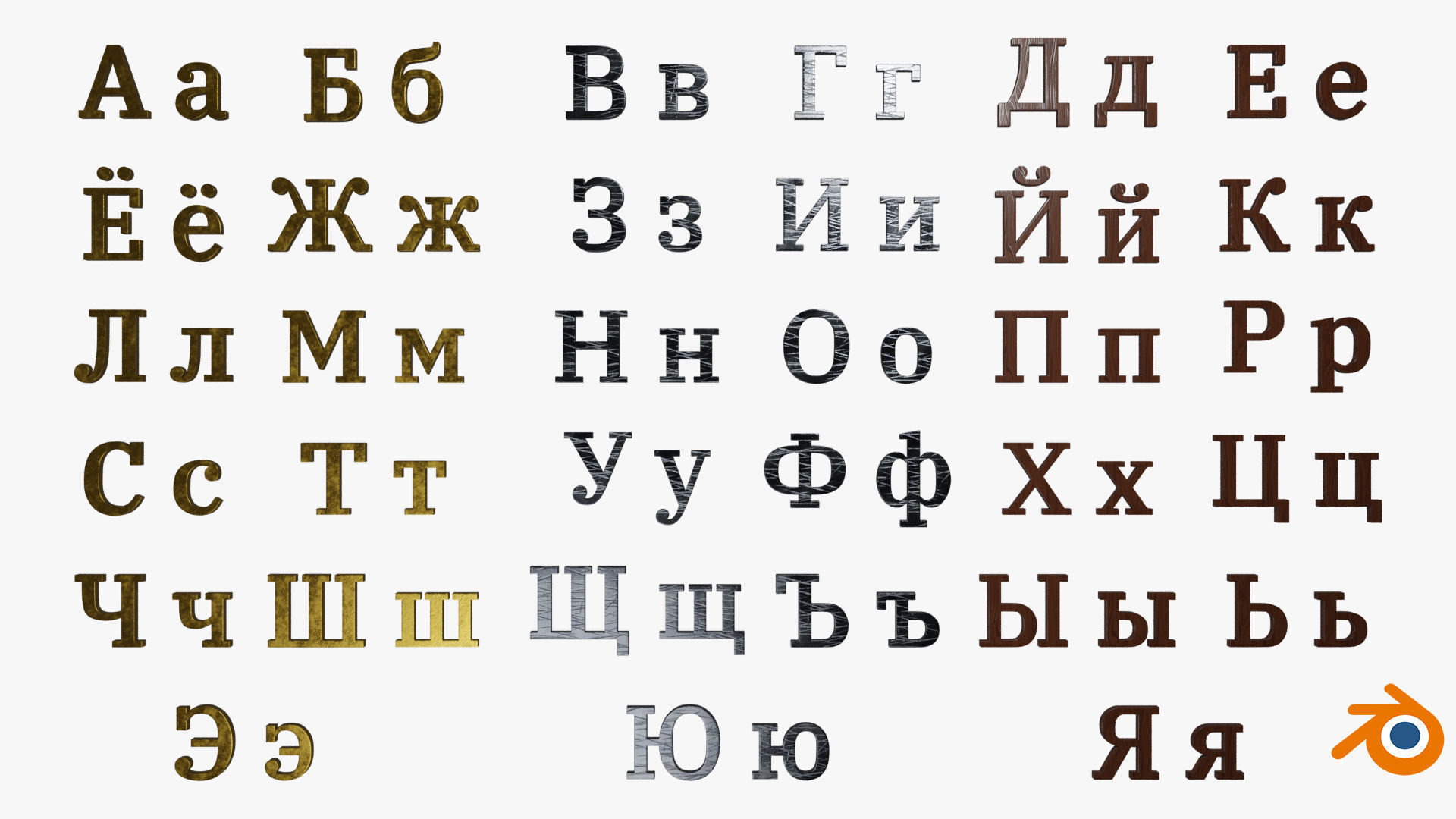 3D model Cyrillic Scripts Ukrainian and Russian Letters on low poly ...