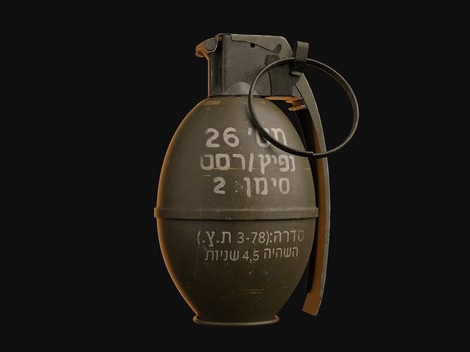 Israel M26 Grenade - Used 3D model | CGTrader
