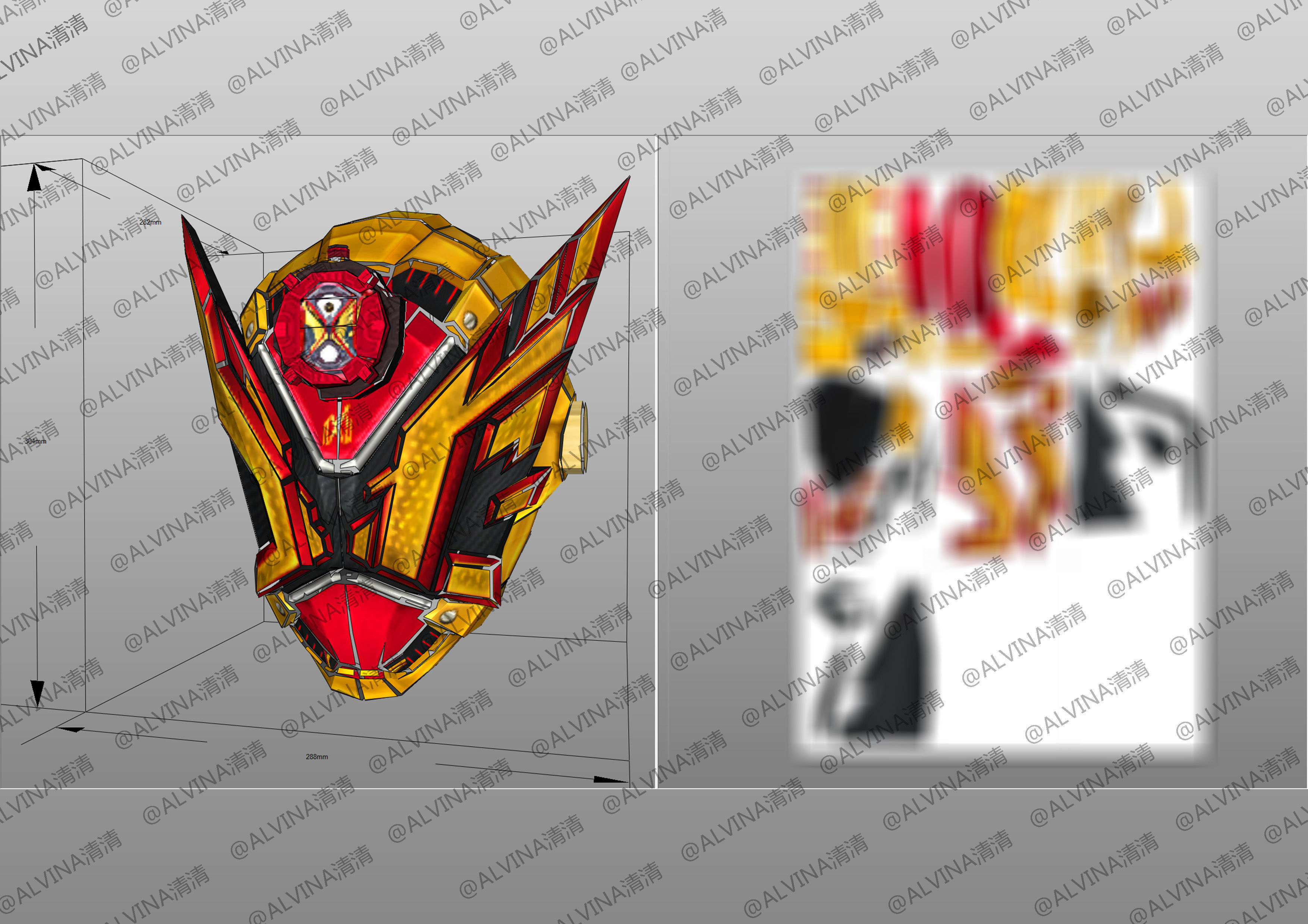 3D model Kamen Rider Geiz Majesty Armor - DIY Cosplay Pepakura Foam VR ...