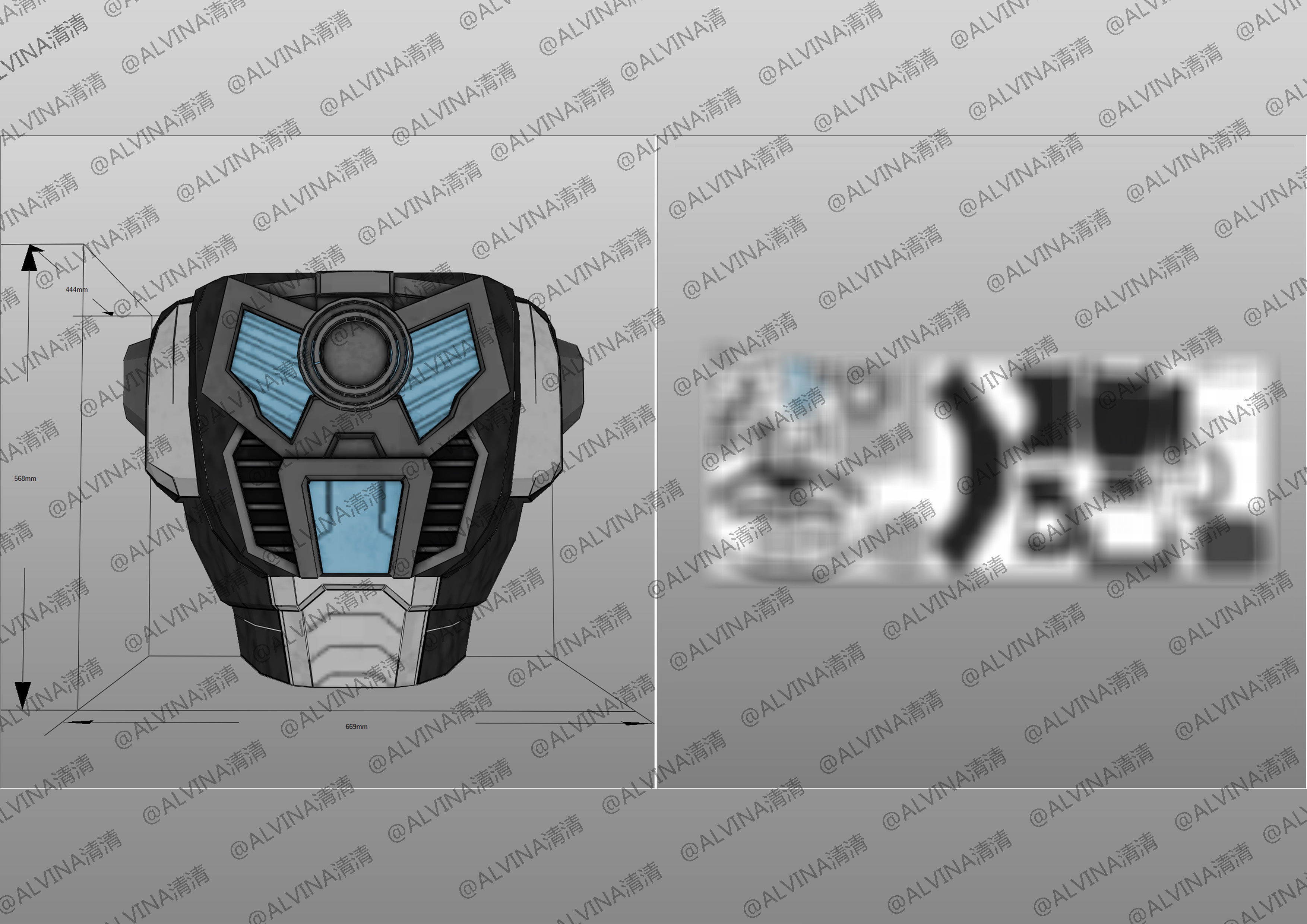 3D model Transformers FTF Optimus Primal Armor - DIY Cosplay Pepakura ...