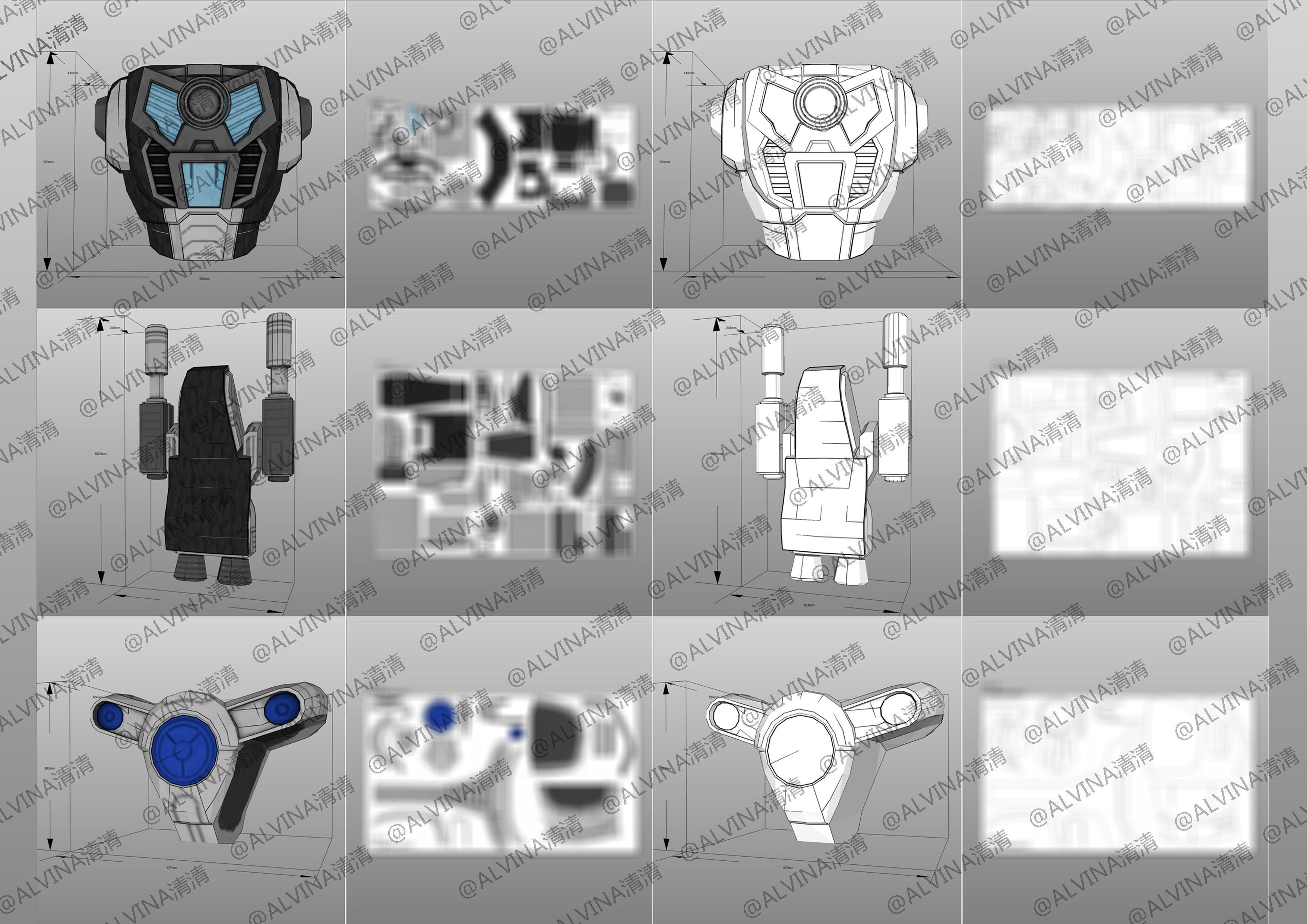 3D model Transformers FTF Optimus Primal Armor - DIY Cosplay Pepakura ...