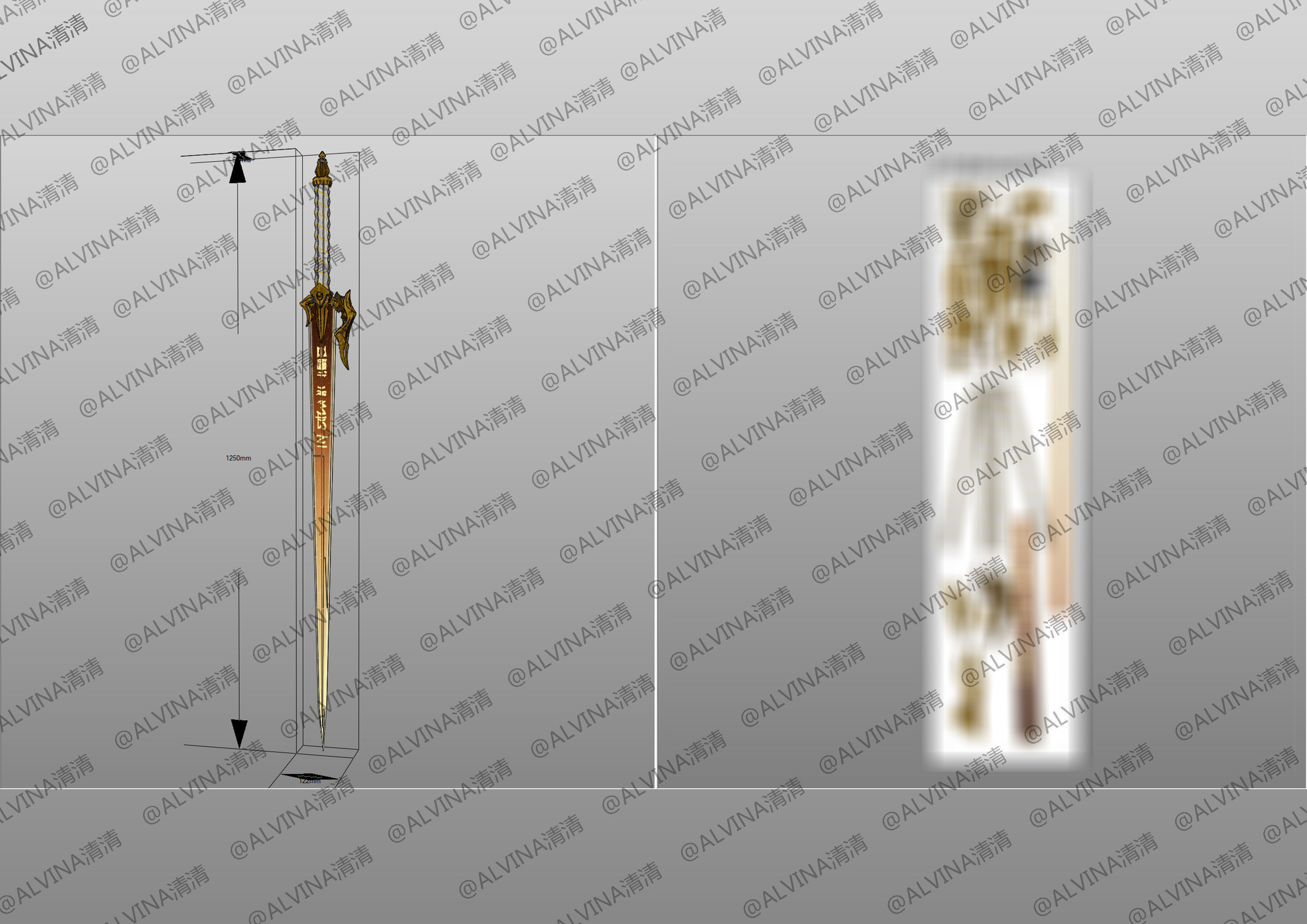 3D model Tales of Arise Alphen Armor - DIY Cosplay Pepakura Foam ...