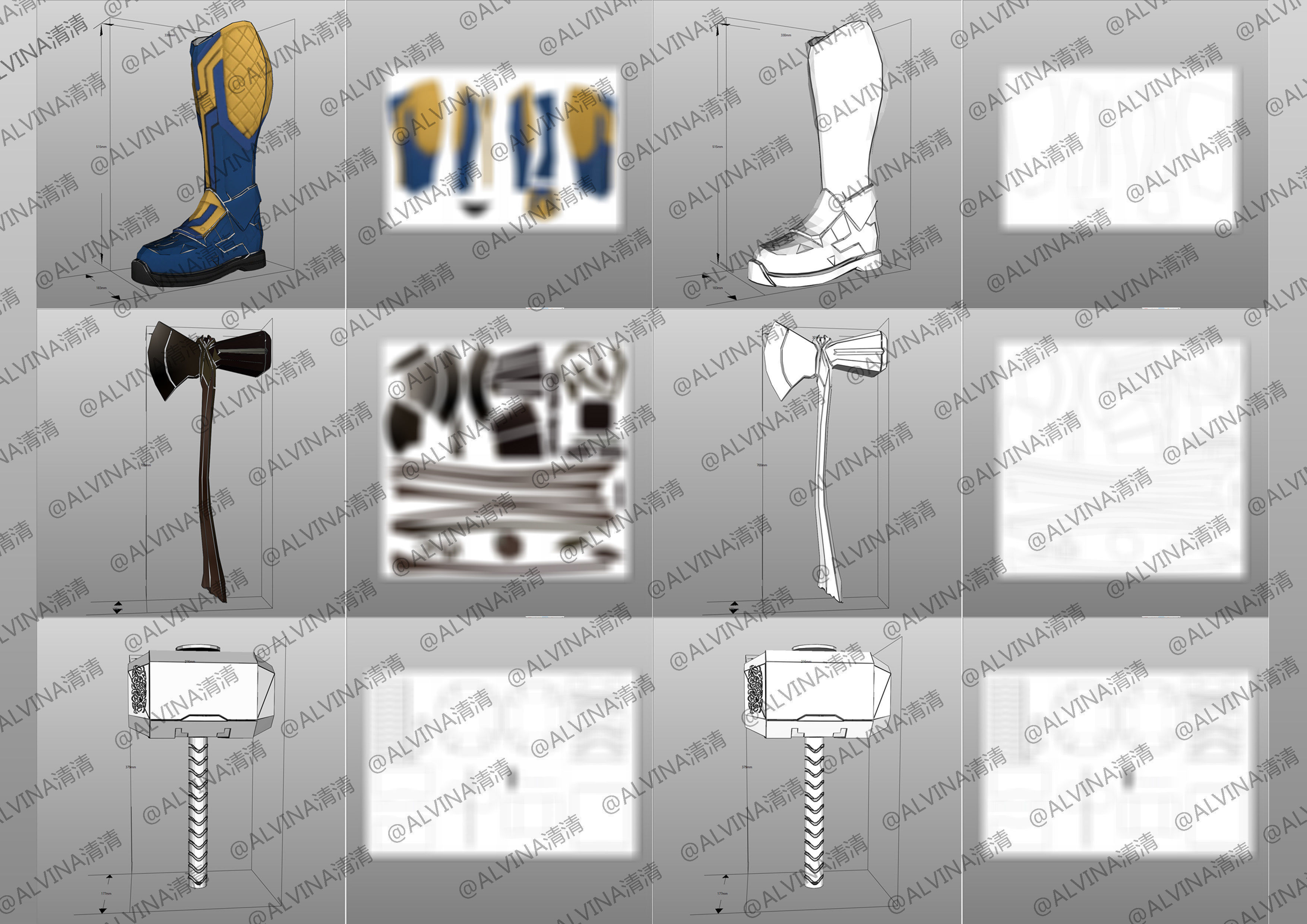 3D model Thor 2022 Armor - DIY Cosplay Pepakura Foam Template VR / AR ...