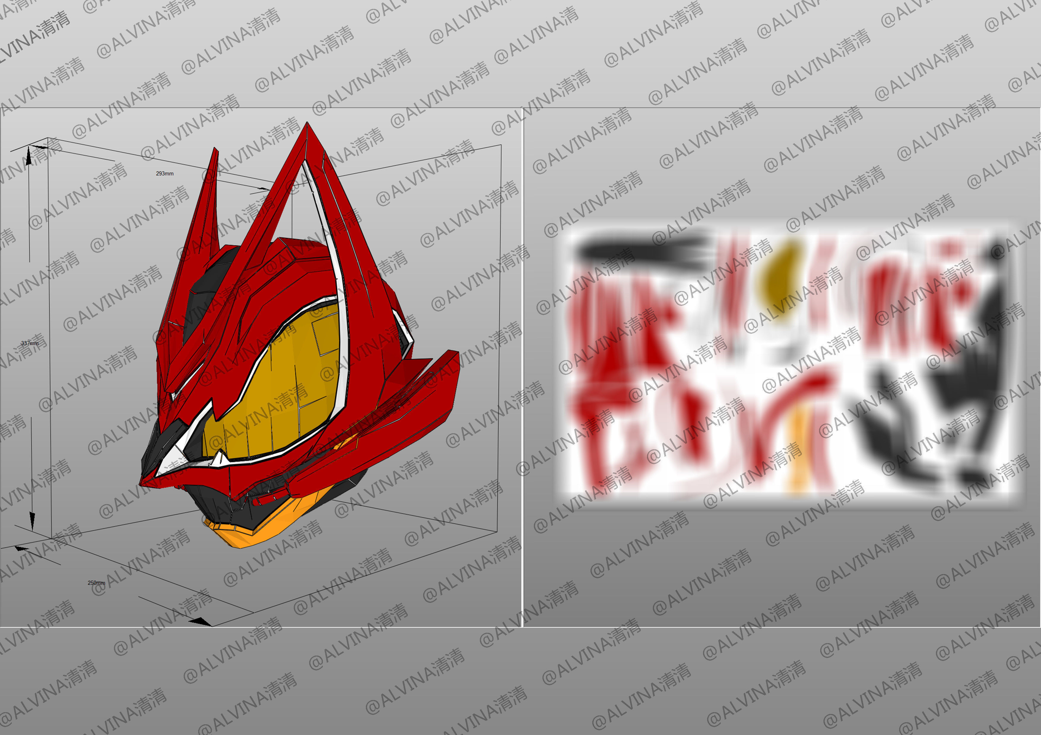 3D model Kamen Rider Geats MK2 Armor - DIY Cosplay Pepakura Foam ...