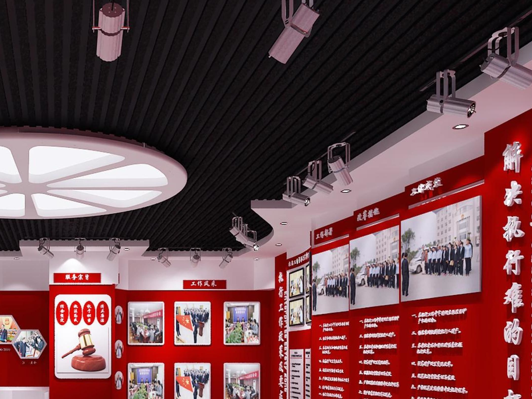Court Modern Culture of Hall 3D model | CGTrader